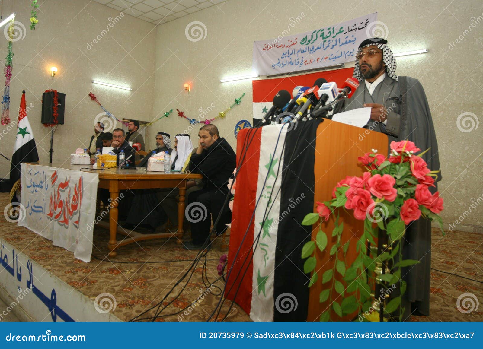 Arab Union of Kirkuk editorial stock image. Image of iraq - 20735979