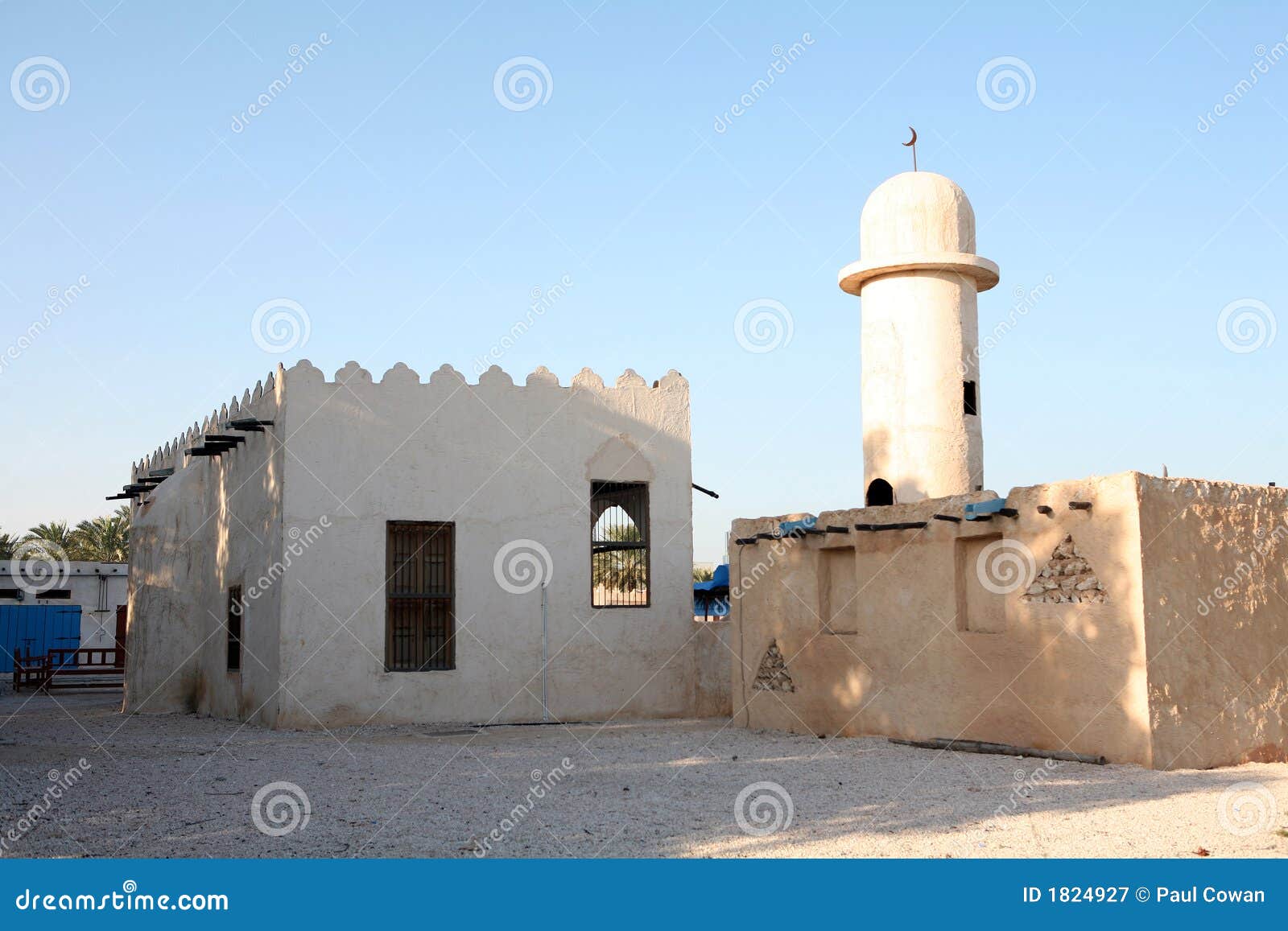 Arab village mosque stock image. Image of stucco, qatar - 1824927