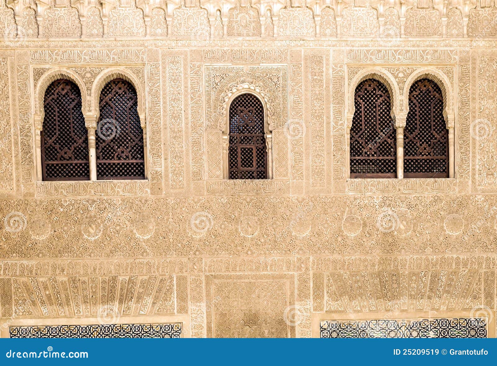 Arab wall stock image. Image of architecture, spain, windows - 25209519