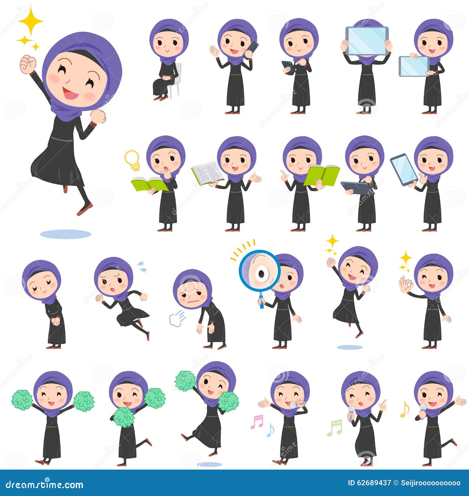 Arab women 2 stock vector. Illustration of magnifying - 62689437