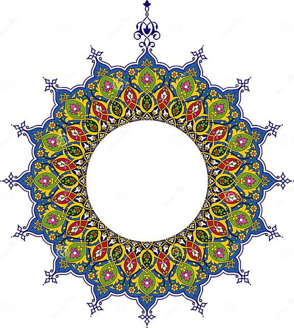 Arabeske vektor abbildung. Illustration von kurve, aufwendig - 81655020