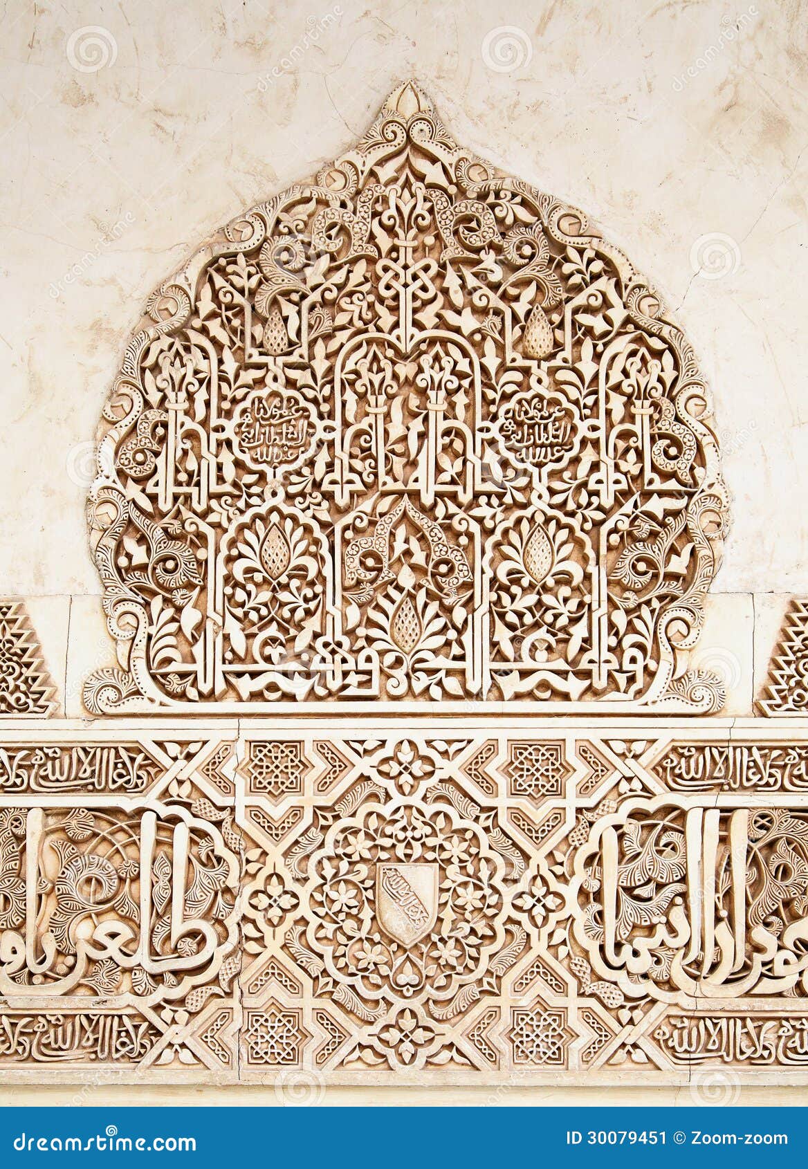 Arabeske stockbild. Bild von jahrhundert, geschichte - 30079451
