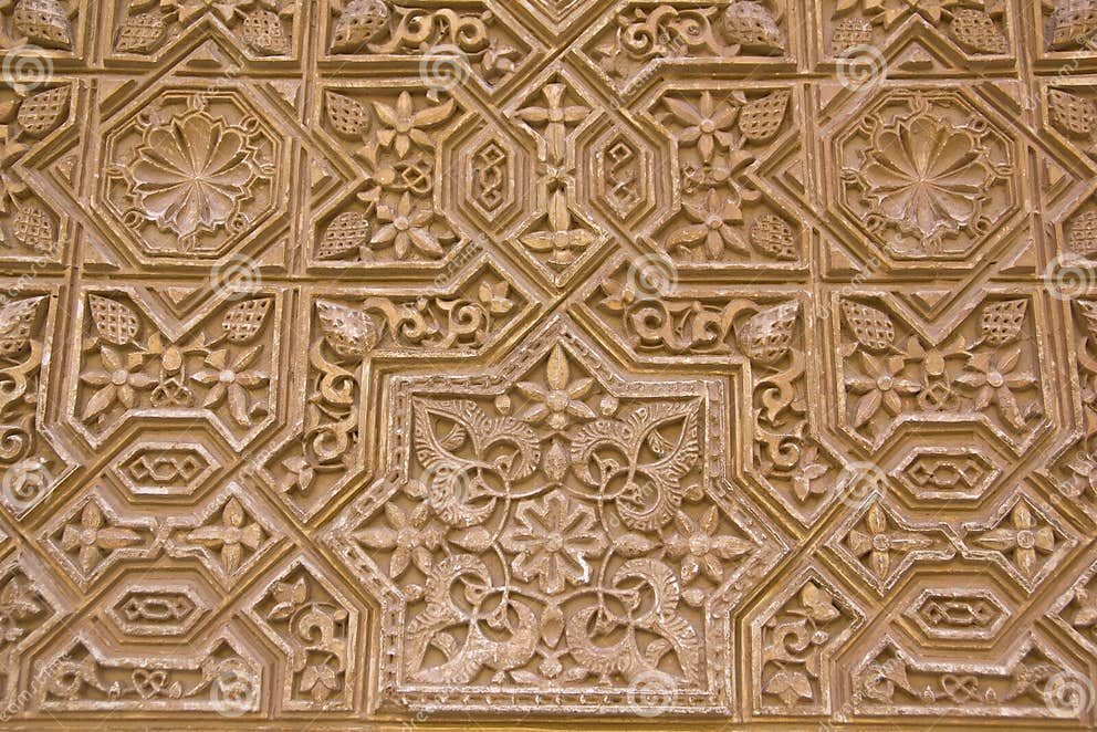 Arabesken Im Patio Von Arrayanes. Stockbild - Bild von zieleinheit ...