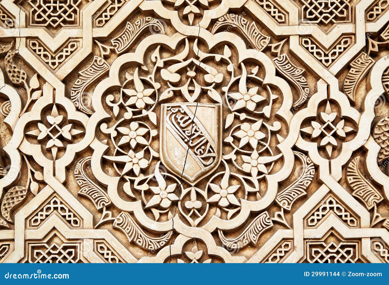 Arabesque stock photo. Image of medieval, background - 29991144