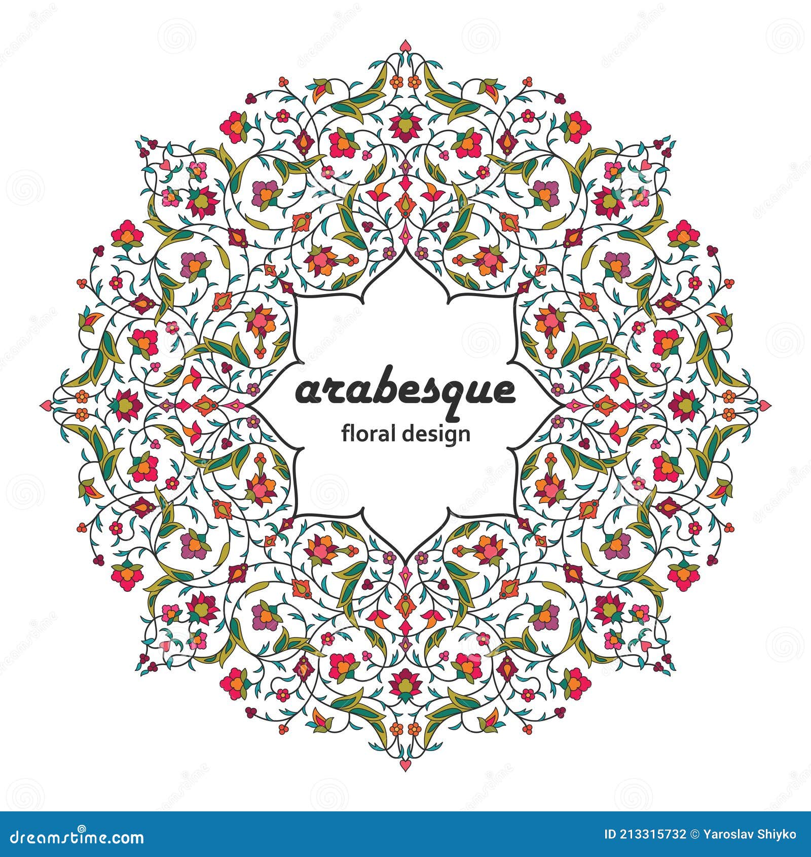 Arabesque Arabic Round Floral Pattern. Branches with Flowers, Leaves ...