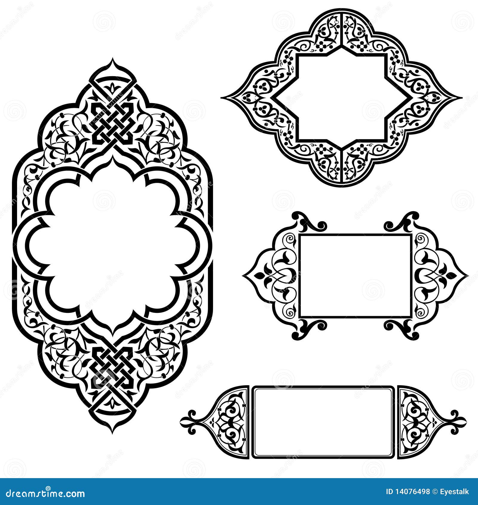 Arabesque Frames stock vector. Illustration of traditional - 14076498