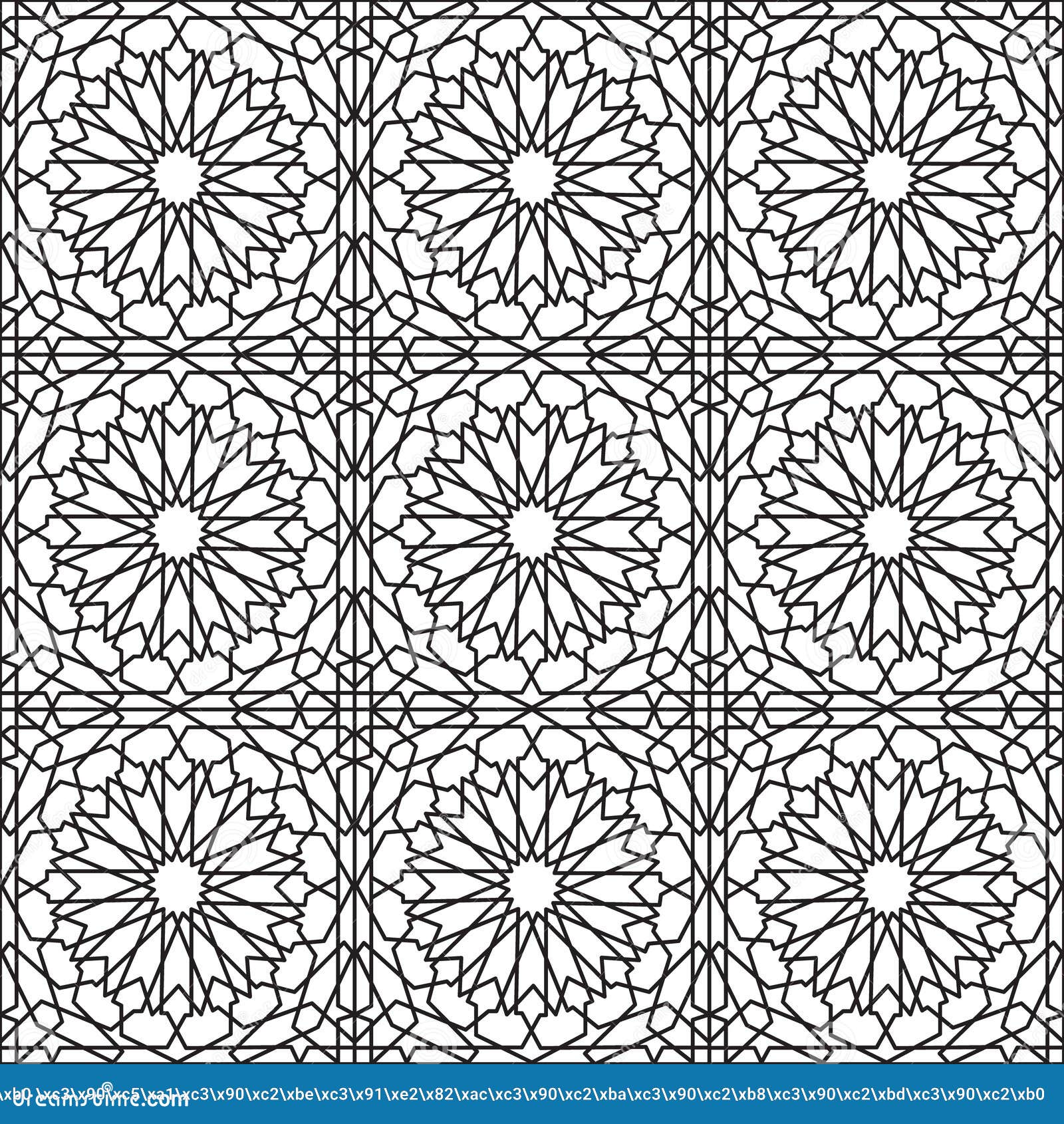 Arabesque Star Seamless Pattern. Stock Vector - Illustration of arabic ...