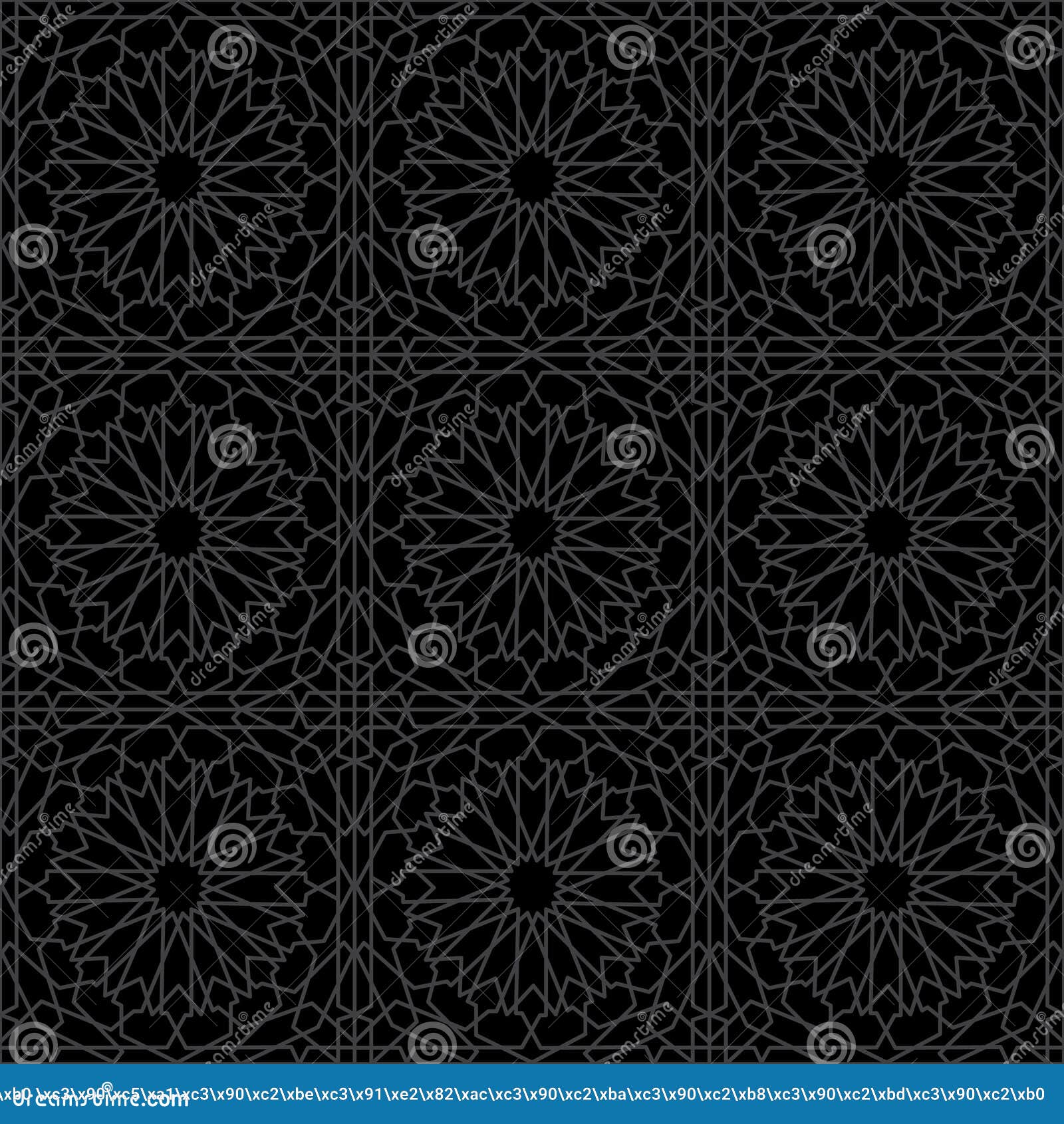 Arabesque Star Seamless Pattern. Stock Vector - Illustration of antique ...