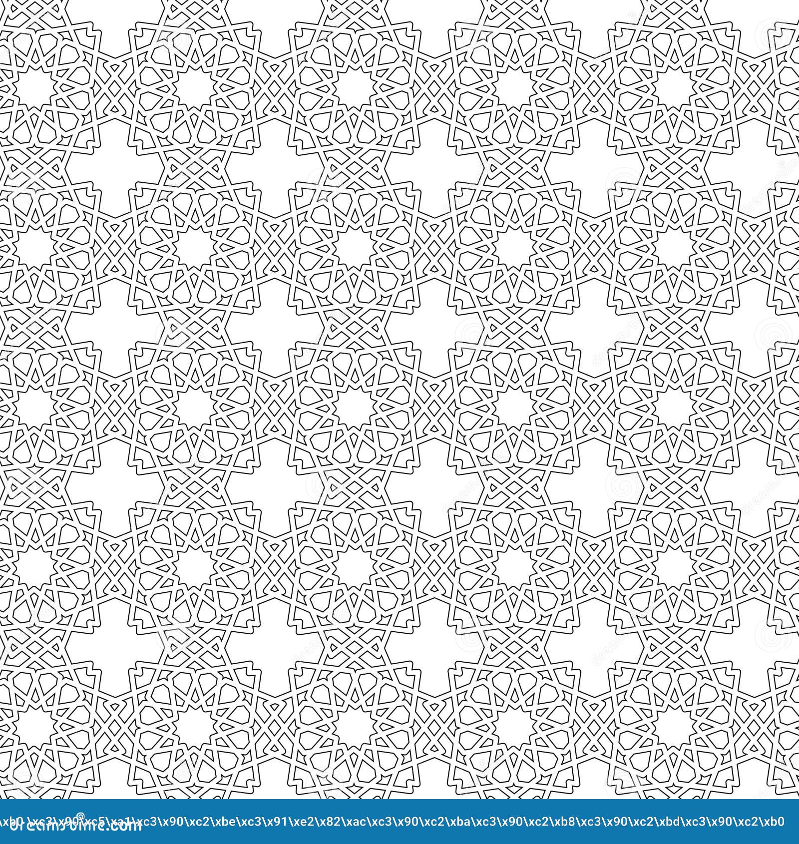 Arabesque Star Seamless Pattern. Stock Vector - Illustration of perfume ...