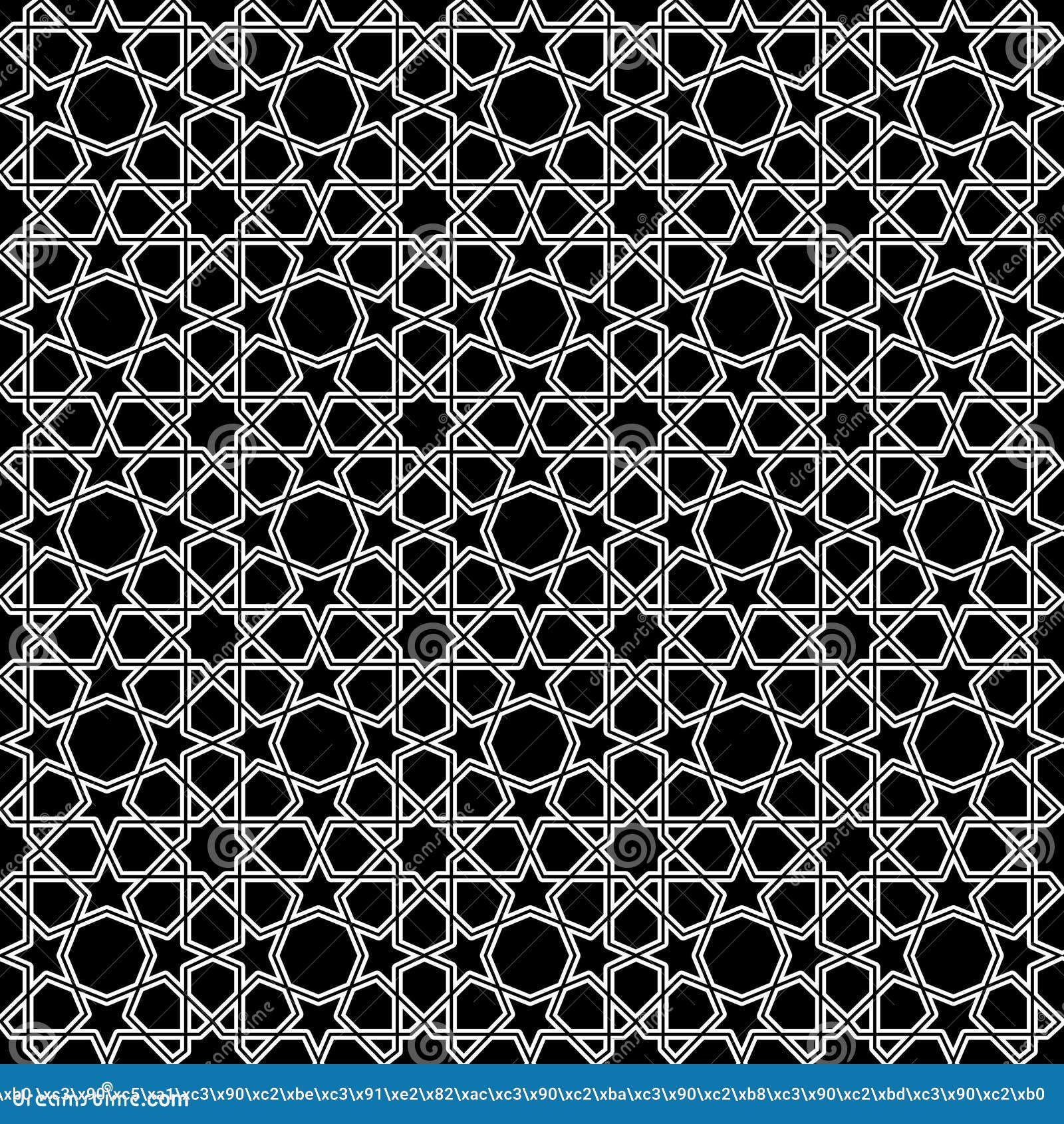 Arabesque Star Seamless Pattern. Stock Vector - Illustration of islamic ...