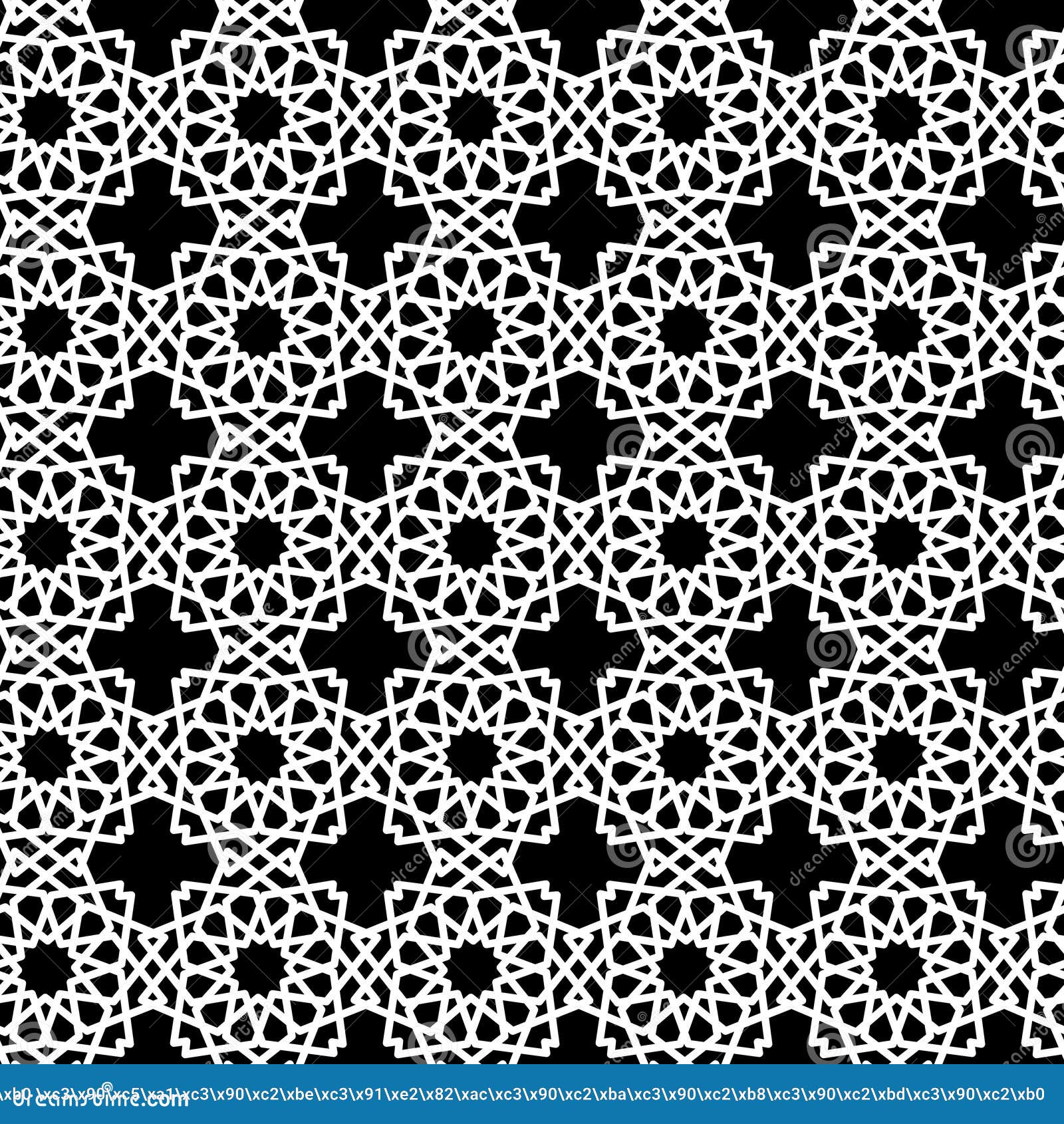 Arabesque Star Seamless Pattern. Stock Vector - Illustration of antique ...