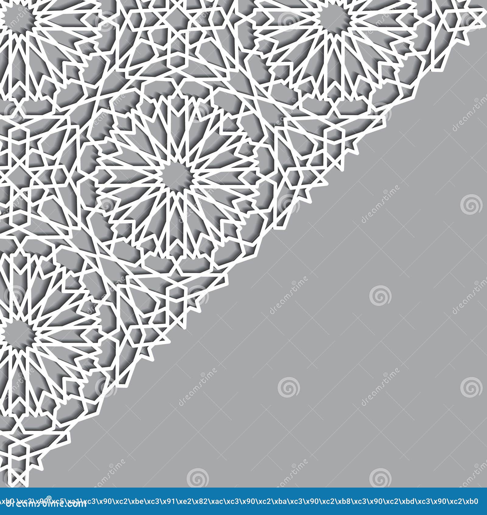 Arabesque Star Vector Triangle Background Stock Vector - Illustration ...