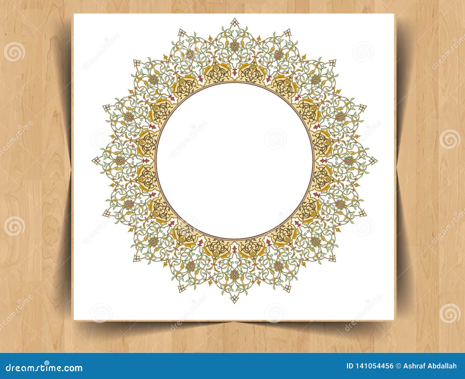 Arabesque Vector - Ornamental Eastern Design, Border Frame, Colored ...