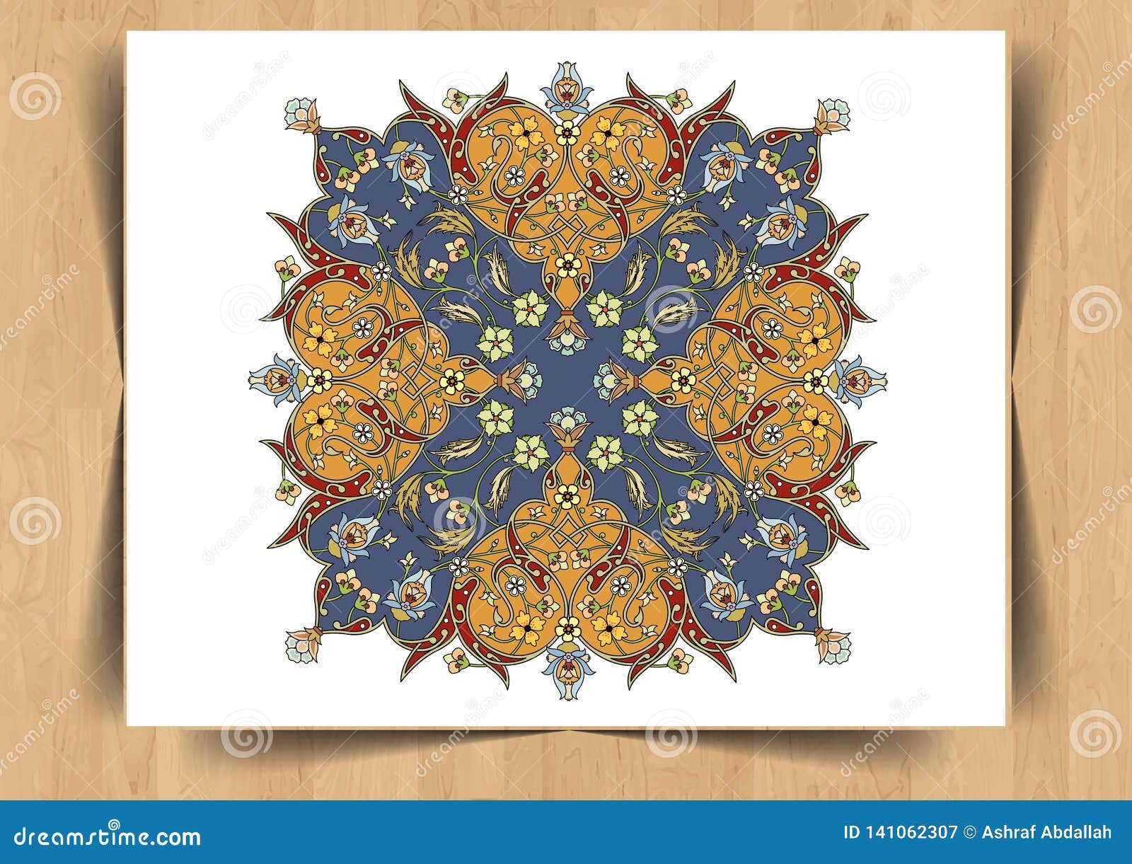 Arabesque Vector - Ornamental Eastern Design, Border Frame, Colored ...