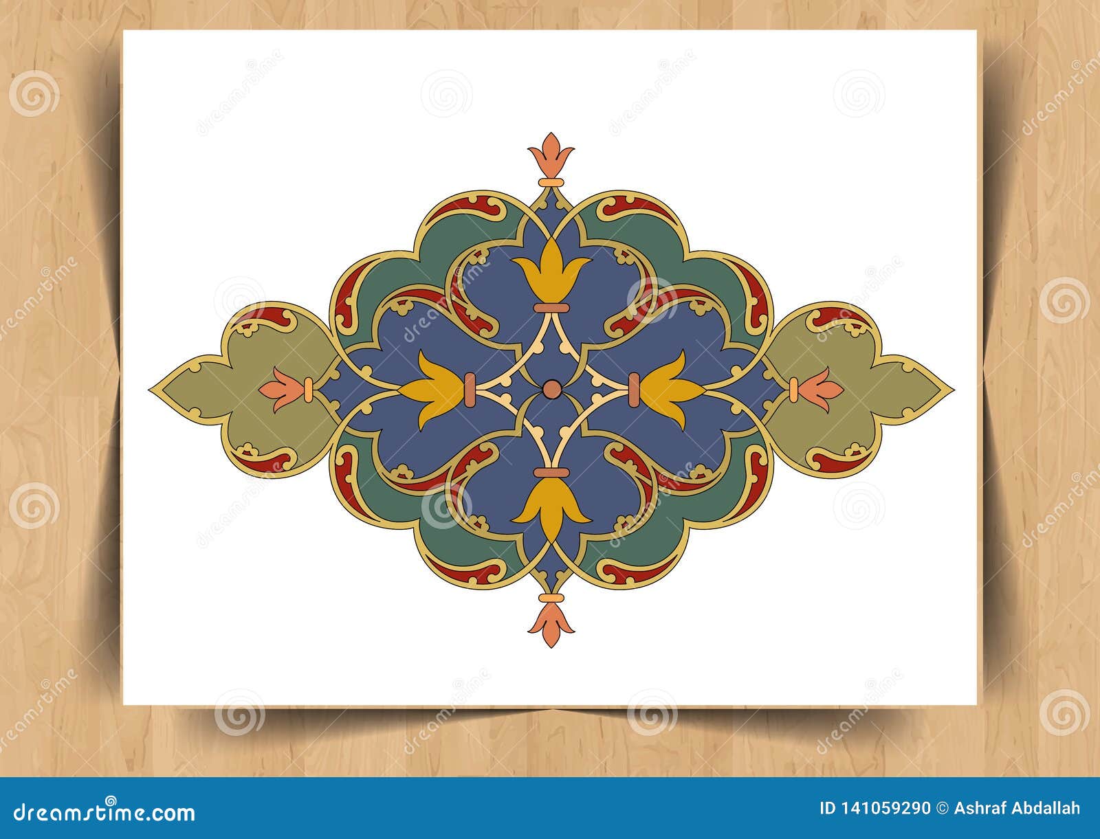 Arabesque Vector - Ornamental Eastern Design, Border Frame, Colored ...