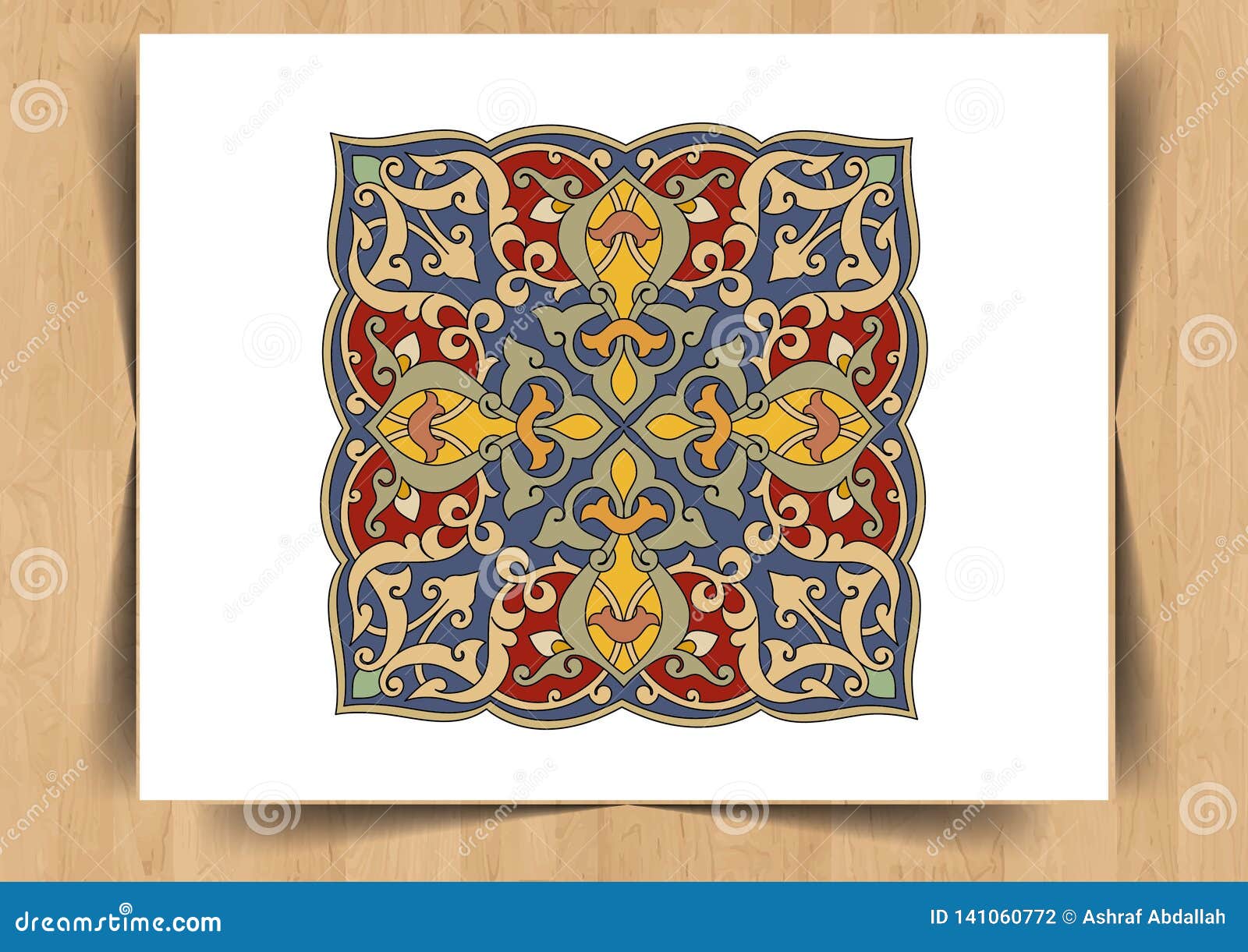 Arabesque Vector - Ornamental Eastern Design, Border Frame, Colored ...