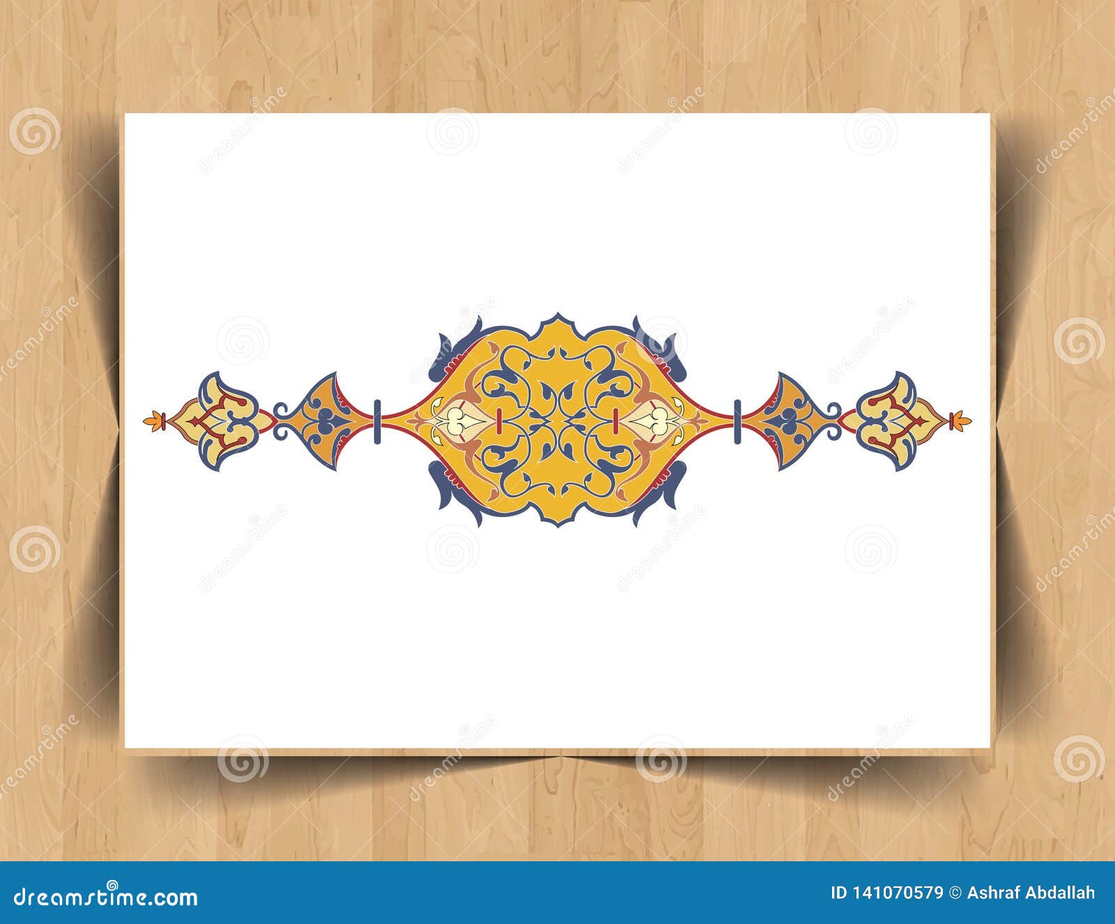 Arabesque Vector - Ornamental Eastern Design, Border Frame, Colored ...