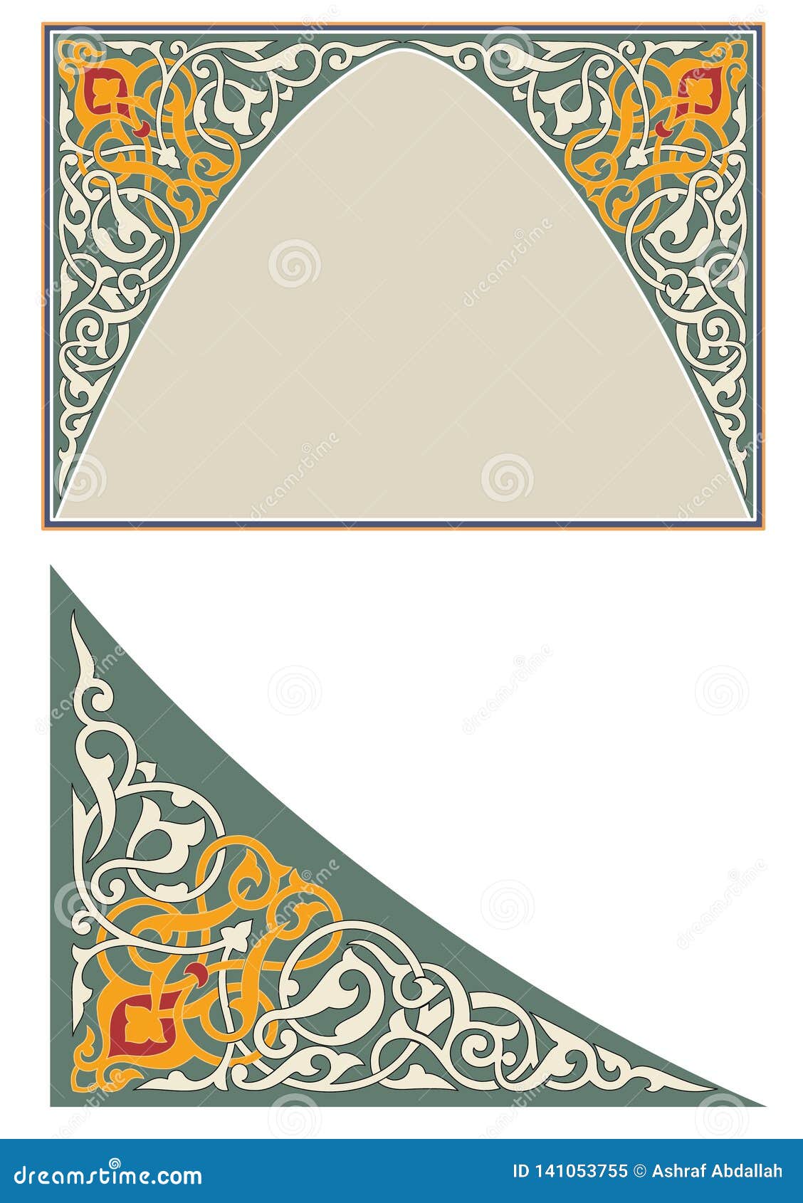 Arabesque Vector - Ornamental Eastern Design, Border Frame, Colored ...