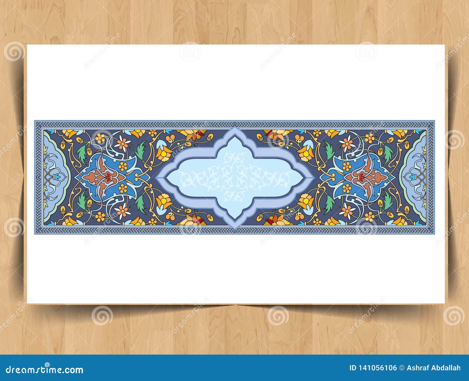 Arabesque Vector - Ornamental Eastern Design, Border Frame, Colored ...