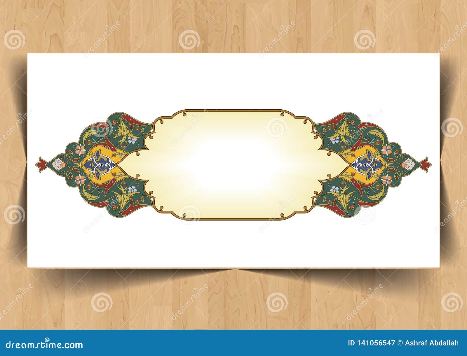 Arabesque Vector - Ornamental Eastern Design, Border Frame, Colored ...