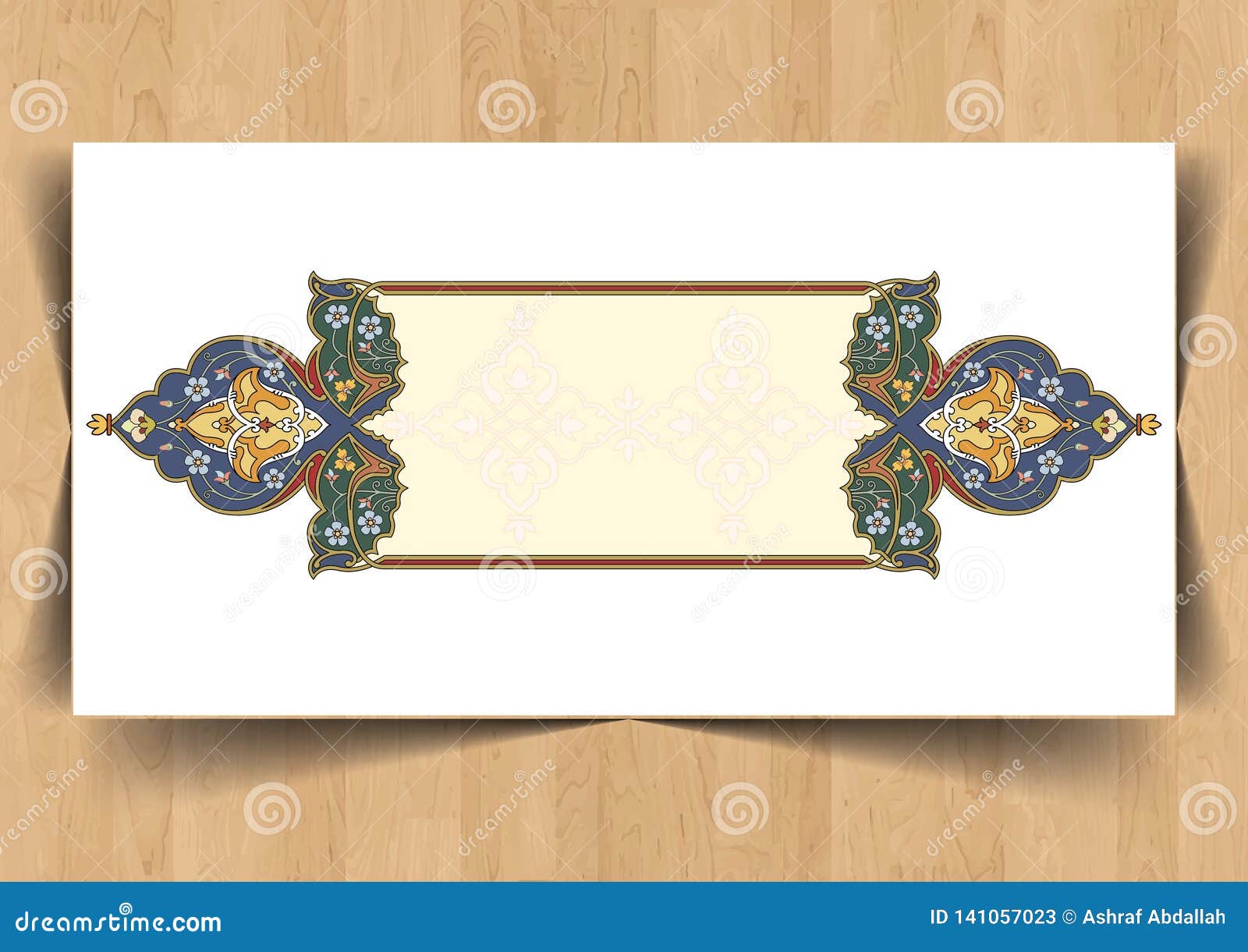 Arabesque Vector - Ornamental Eastern Design, Border Frame, Colored ...