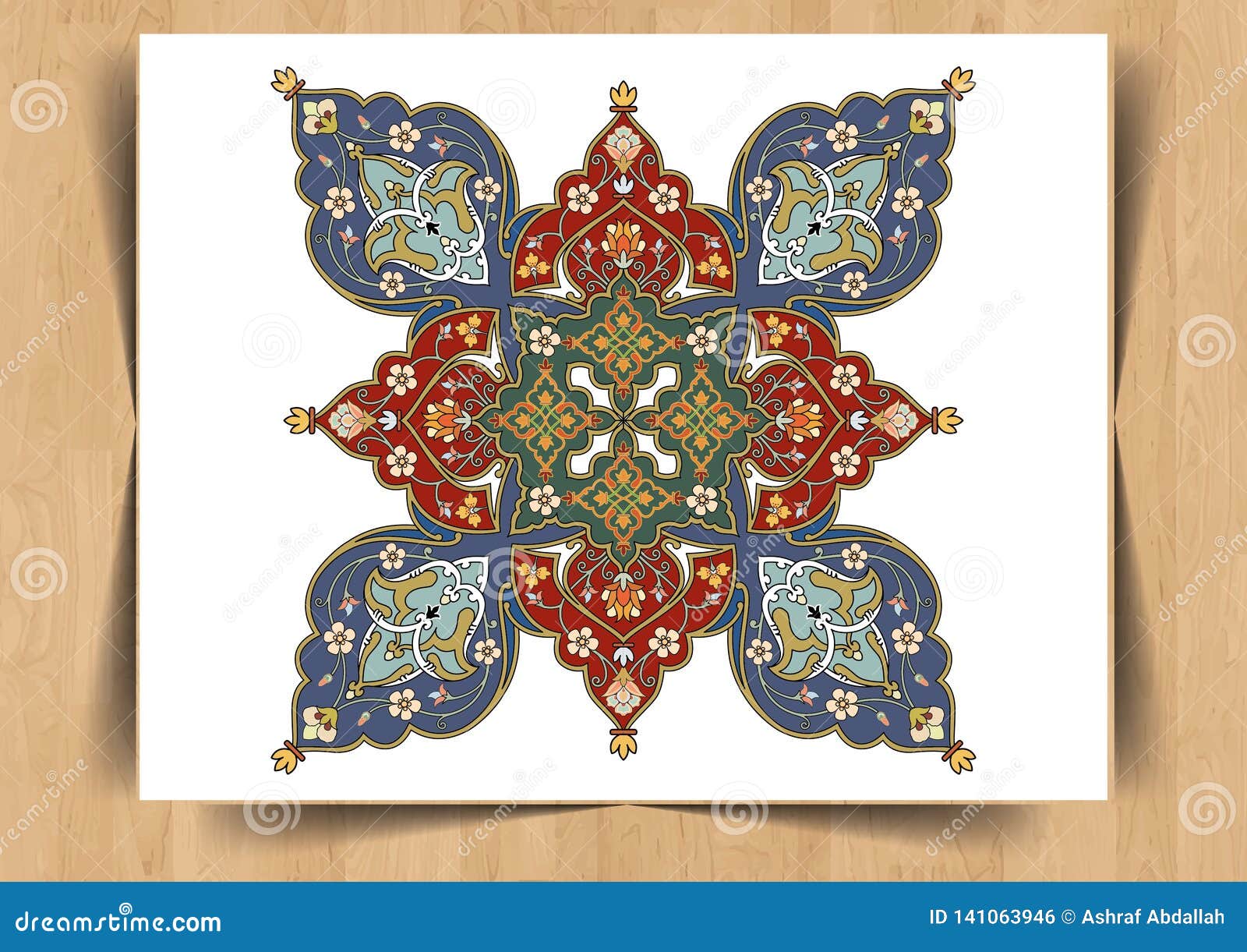 Arabesque Vector - Ornamental Eastern Design, Border Frame, Colored ...