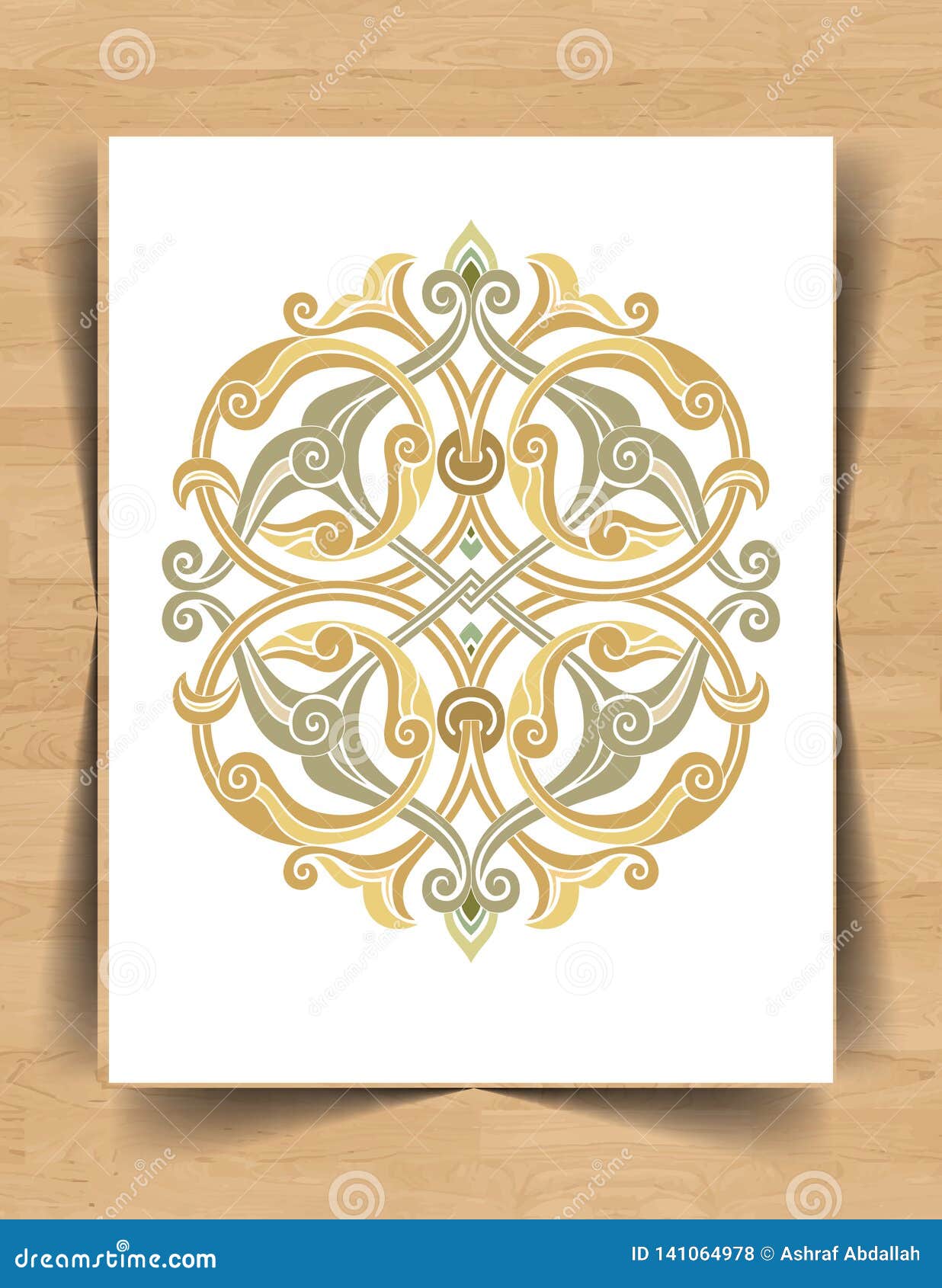 Arabesque Vector - Ornamental Eastern Design, Border Frame, Colored ...