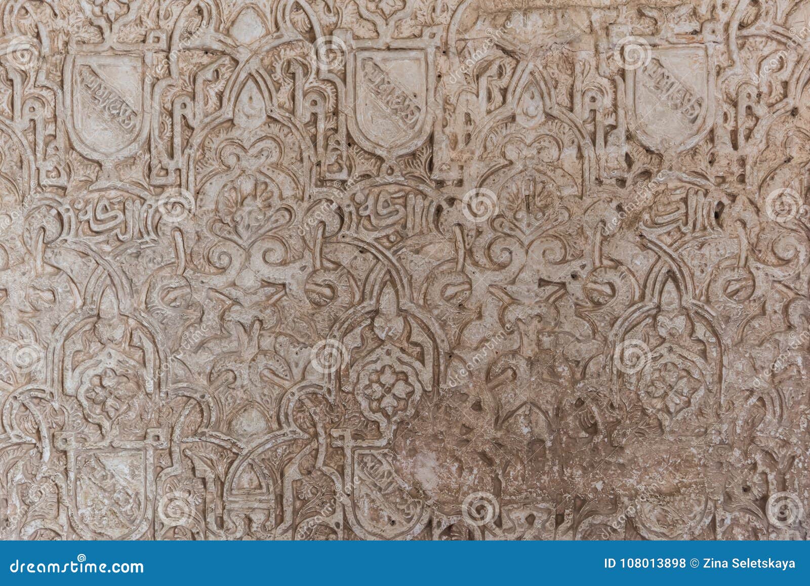Arabesque Wall Decorations in Alhambra, Spain Stock Photo - Image of ...