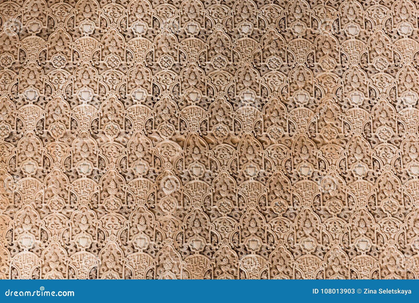 Arabesque Wall Decorations in Alhambra, Spain Stock Image - Image of ...
