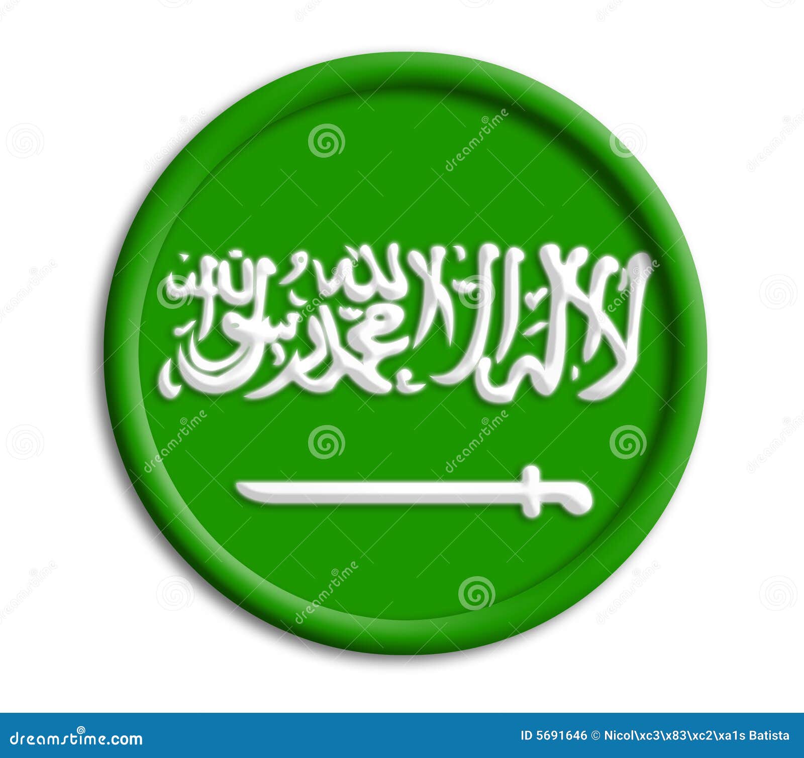 Arabia Saudi Shield for Olympics Stock Illustration - Illustration of ...