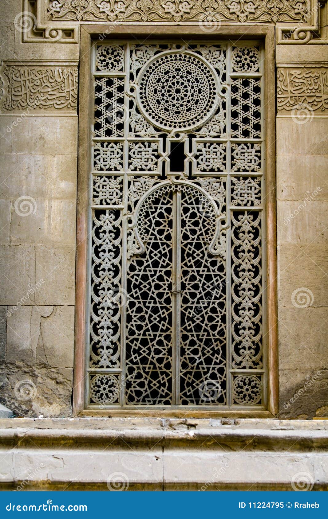 Mughal Architecture Windows