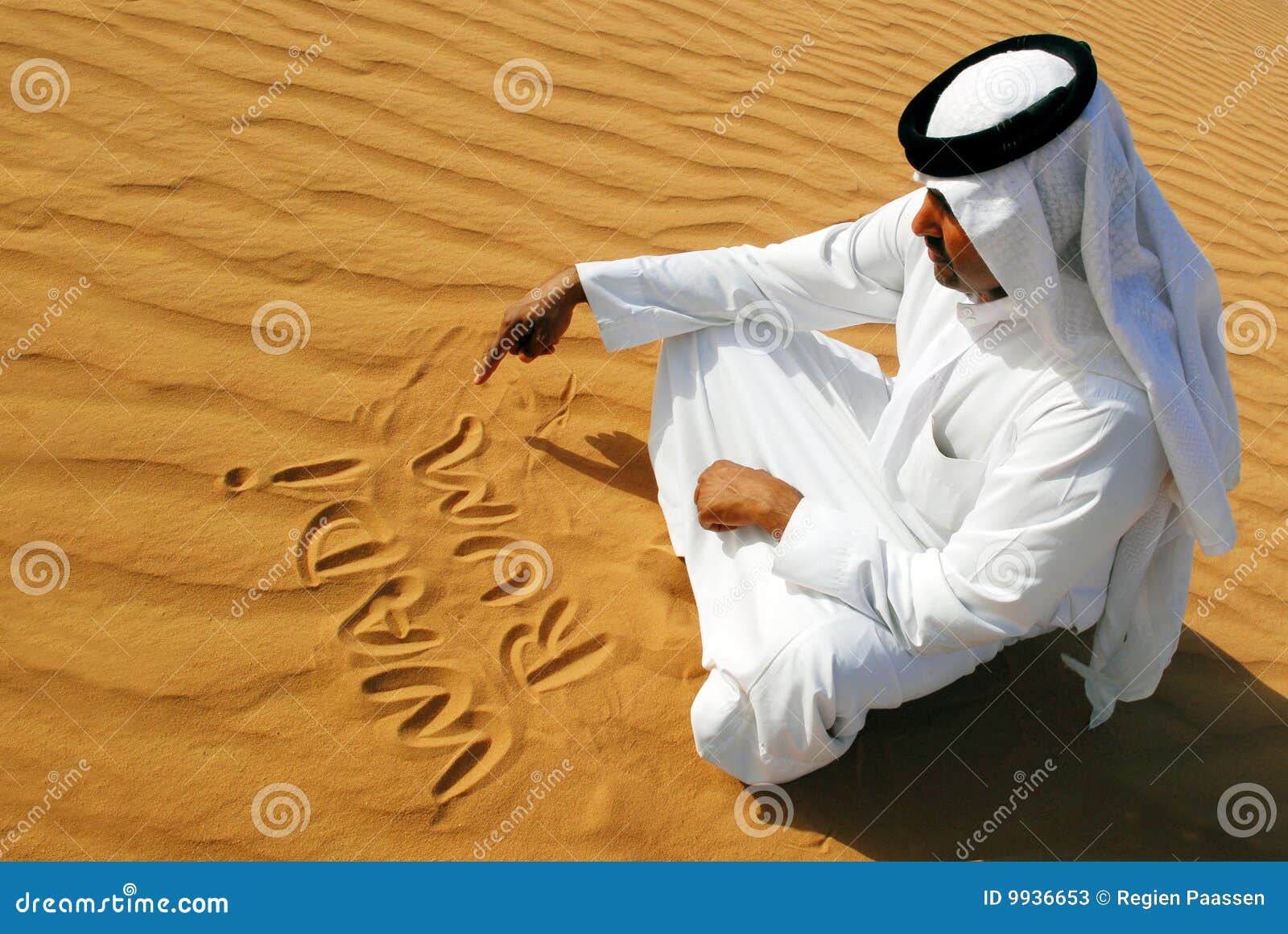 Arabian 2 stock image. Image of desolate, arab, environment - 9936653