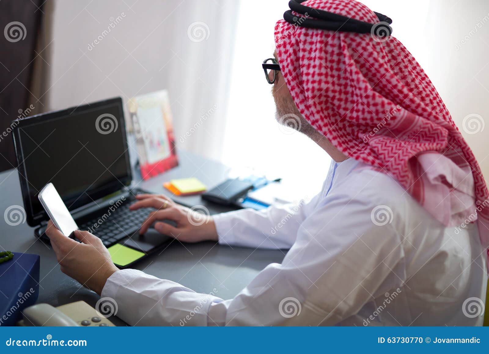 Arabian Business Man in His Home Office Stock Photo - Image of computer ...