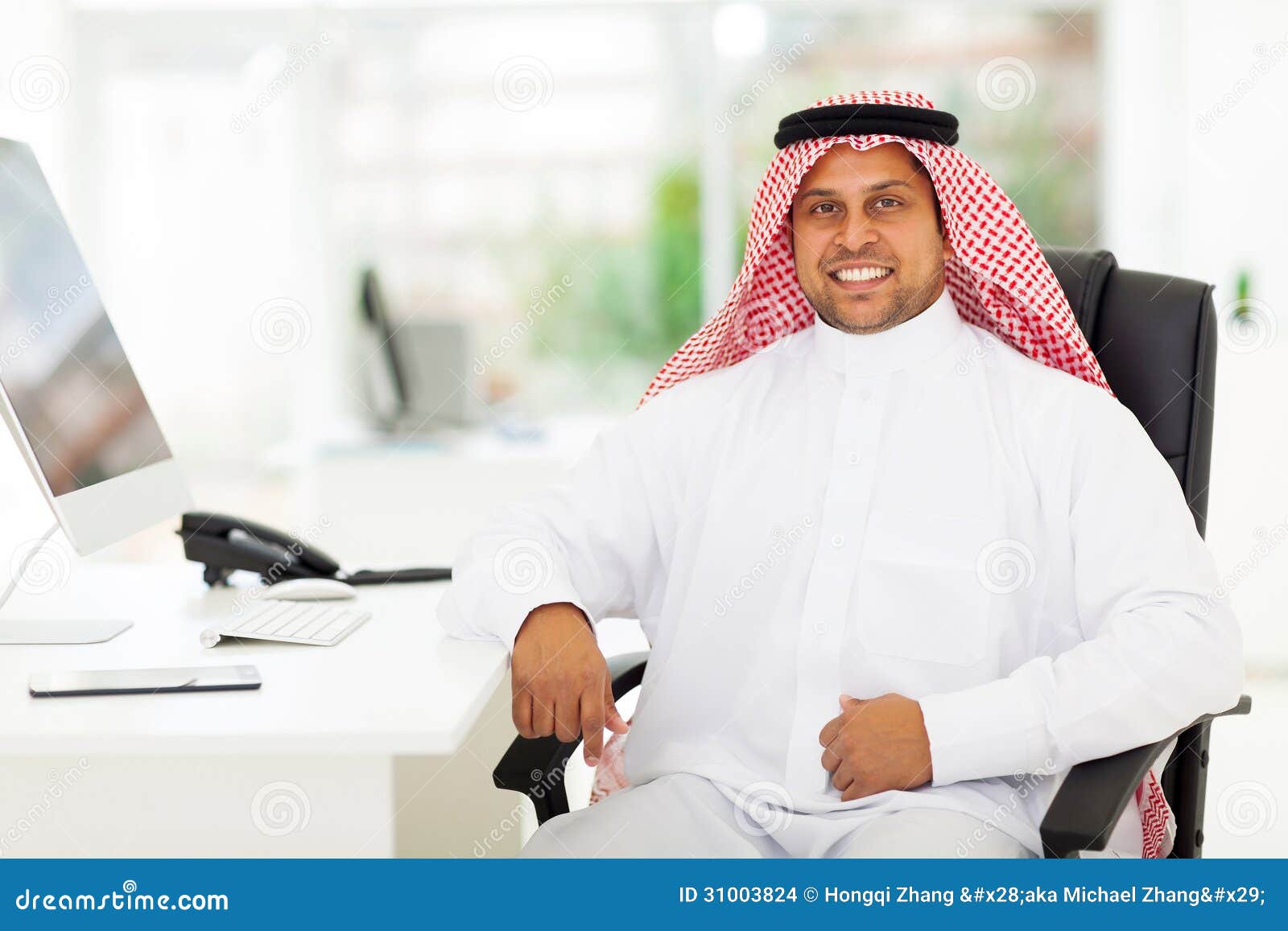 Arabian business man stock photo. Image of eastern, muslim - 31003824