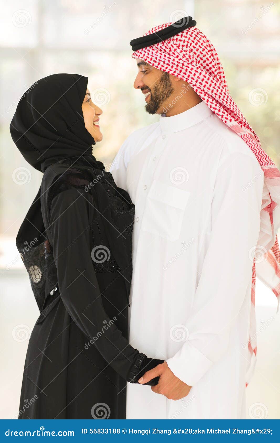 Arabian Couple Hugging Home Stock Photo - Image of affectionate, male ...