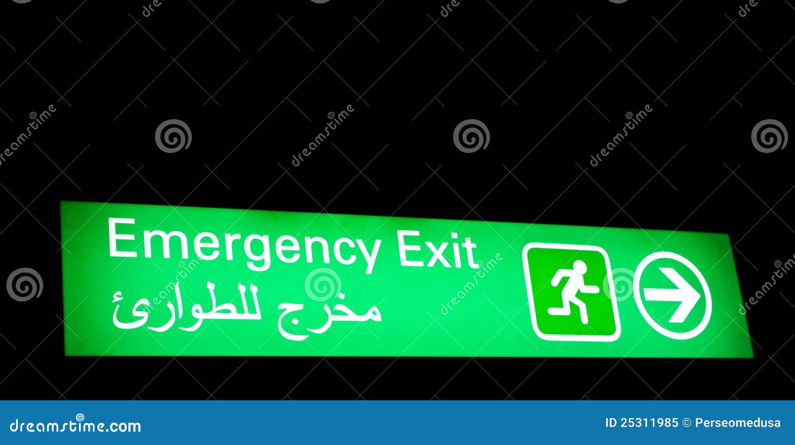 Arabian emergency exit stock image. Image of bright, rescue - 25311985