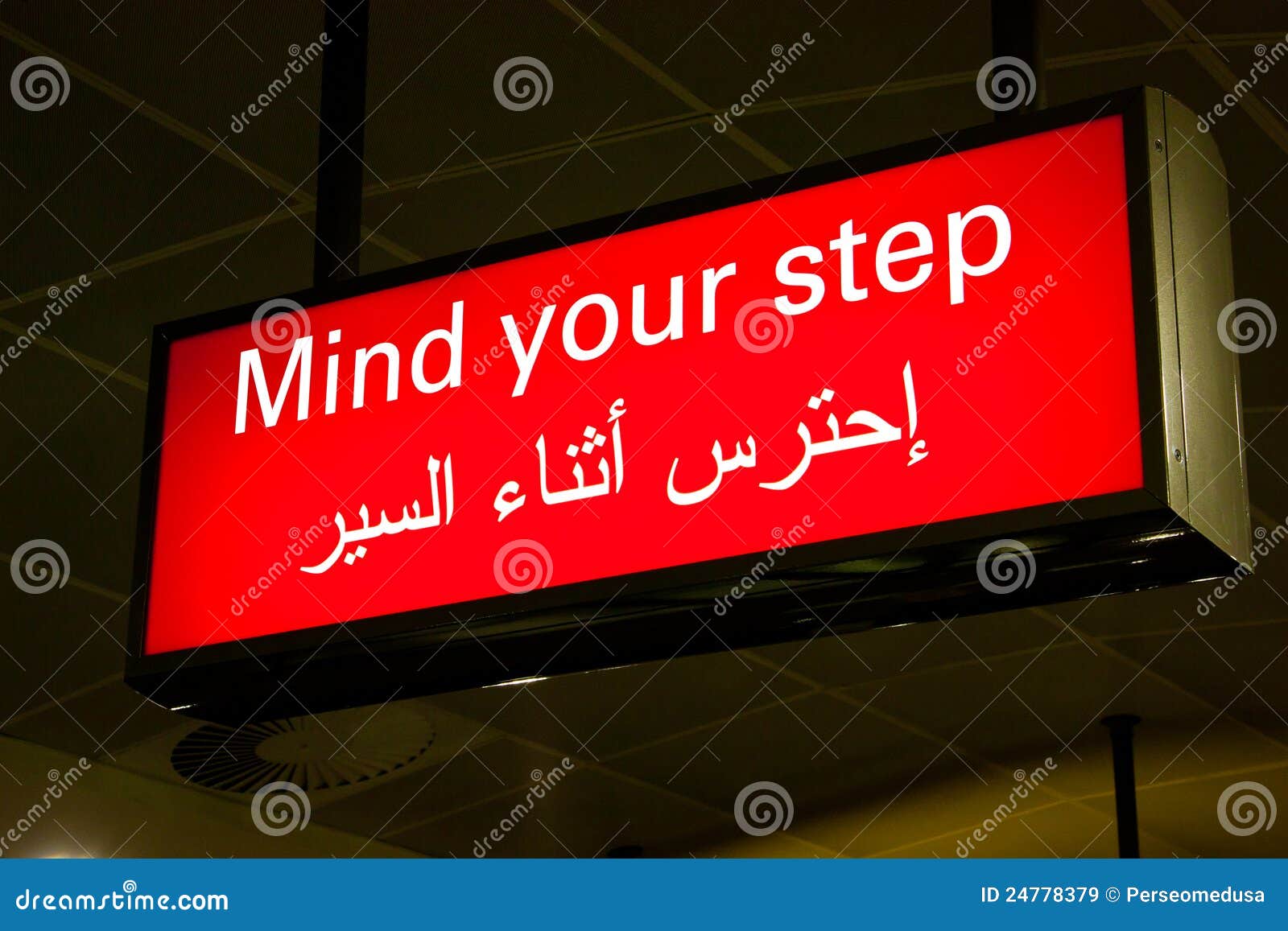 Mind Your Step Signage On A Train Platform Stock Photo | CartoonDealer ...