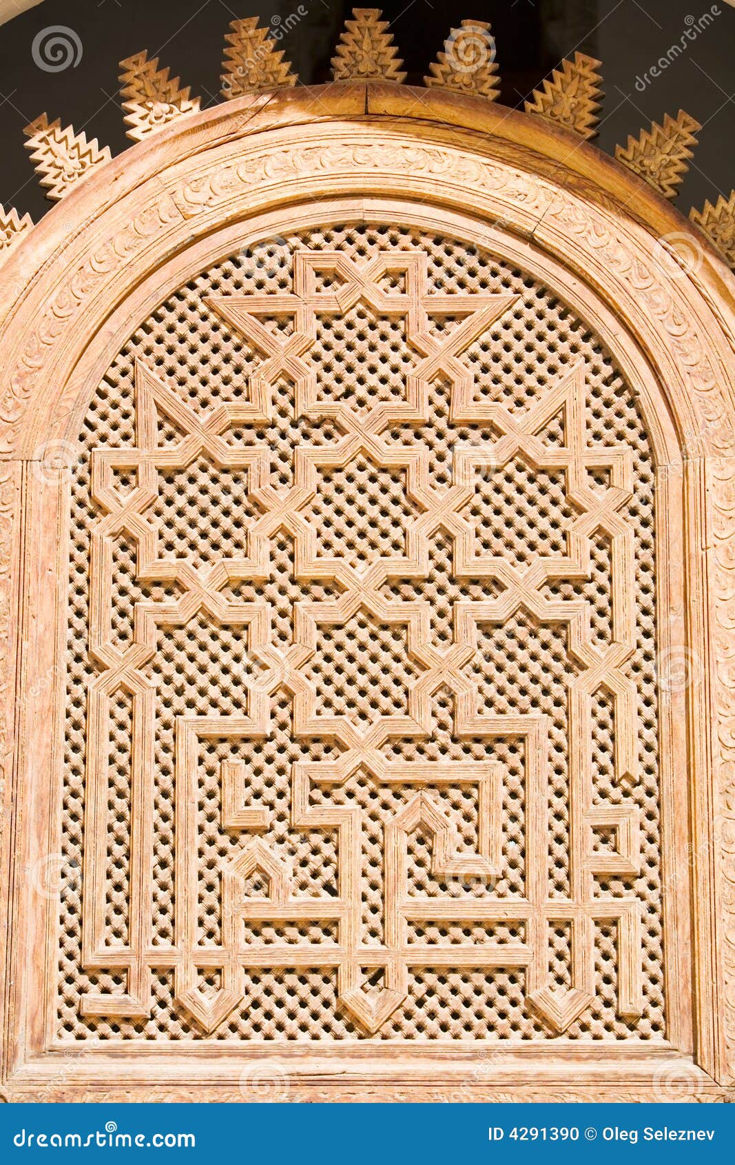 Arabian ornament stock photo. Image of islam, moorish - 4291390