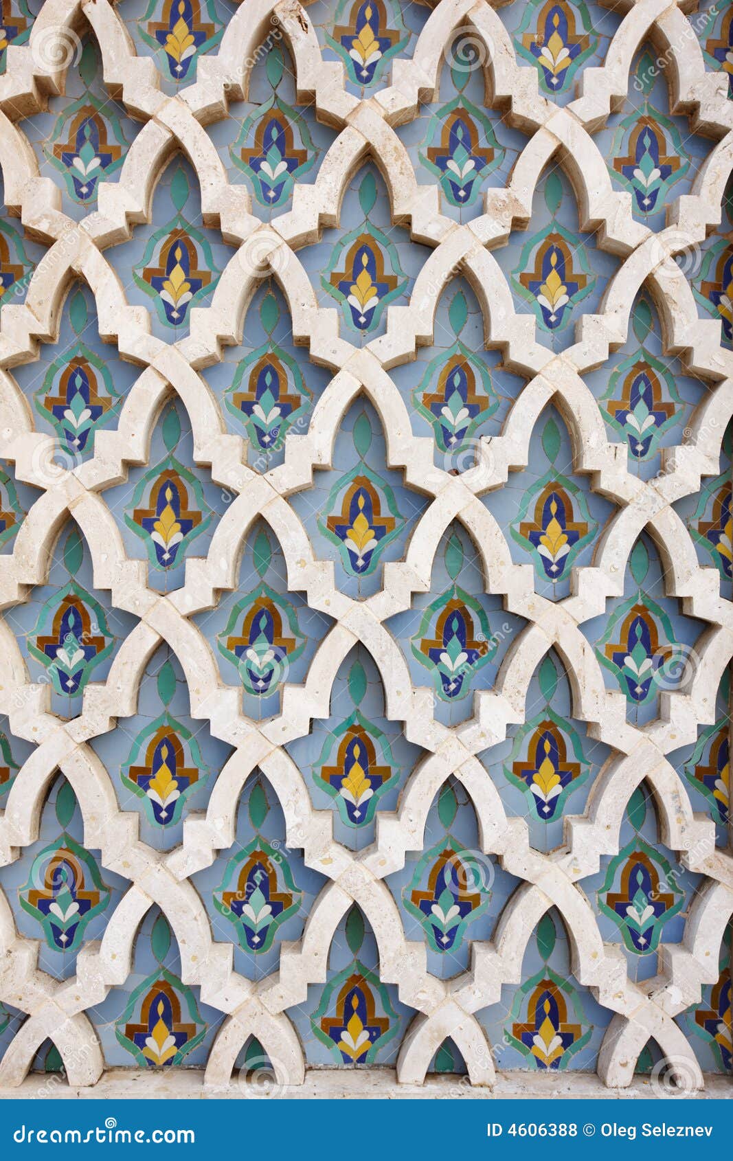 Arabian ornament. stock photo. Image of mosque, decoration - 4606388