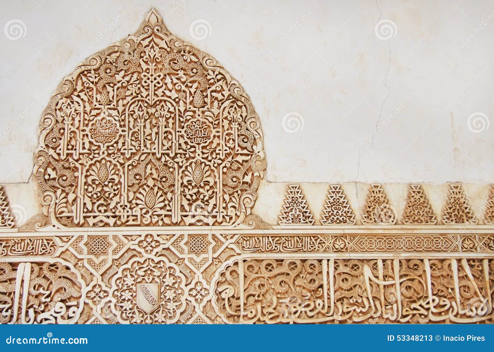 Arabian Ornament on the Palace Wall in Alhambra. Stock Image - Image of ...