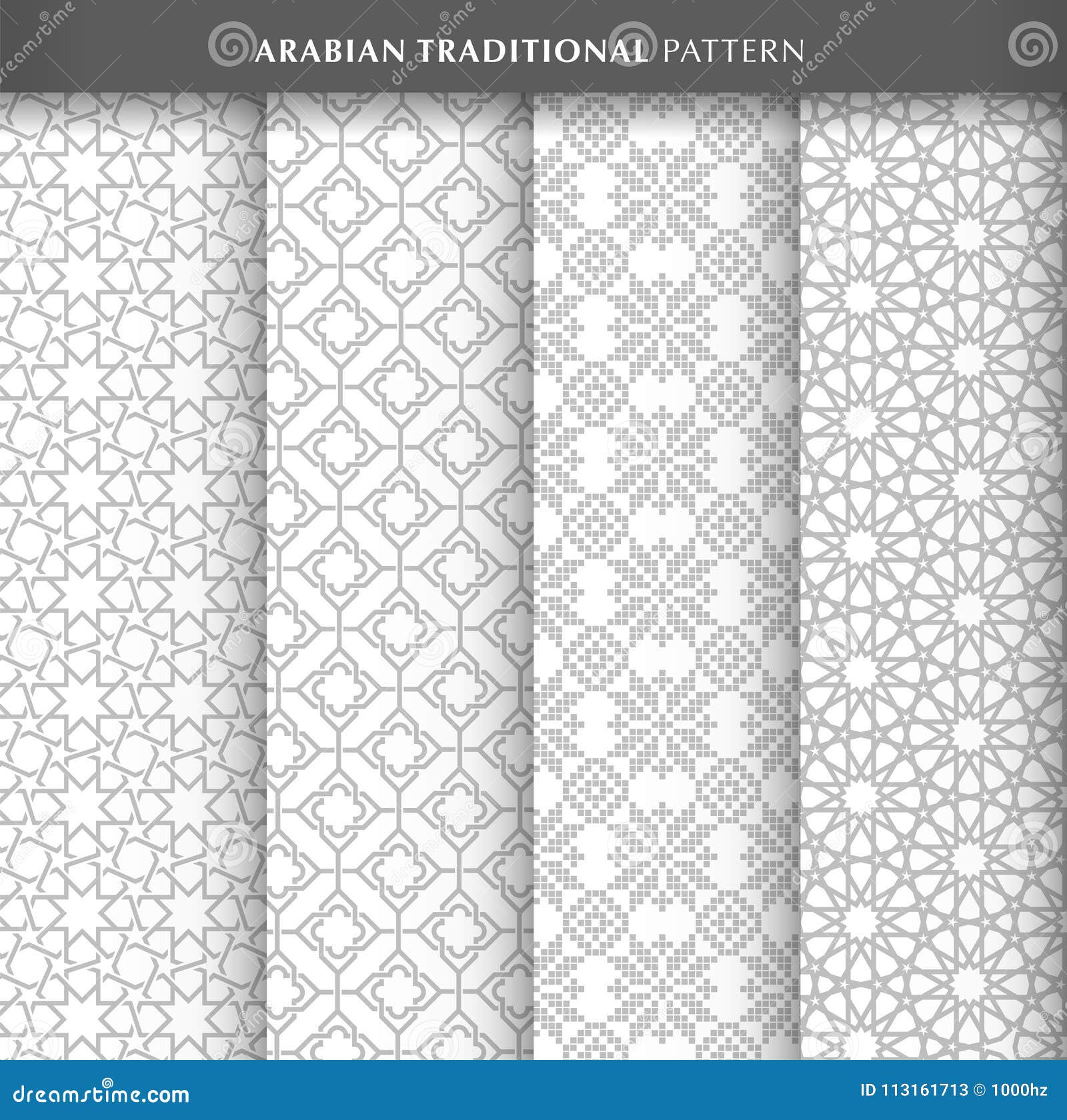 Arabian pattern design stock vector. Illustration of ramadan - 113161713