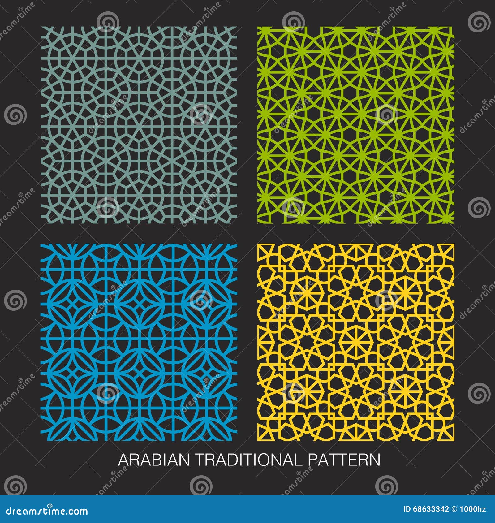 Arabian pattern design stock vector. Illustration of muslim - 68633342