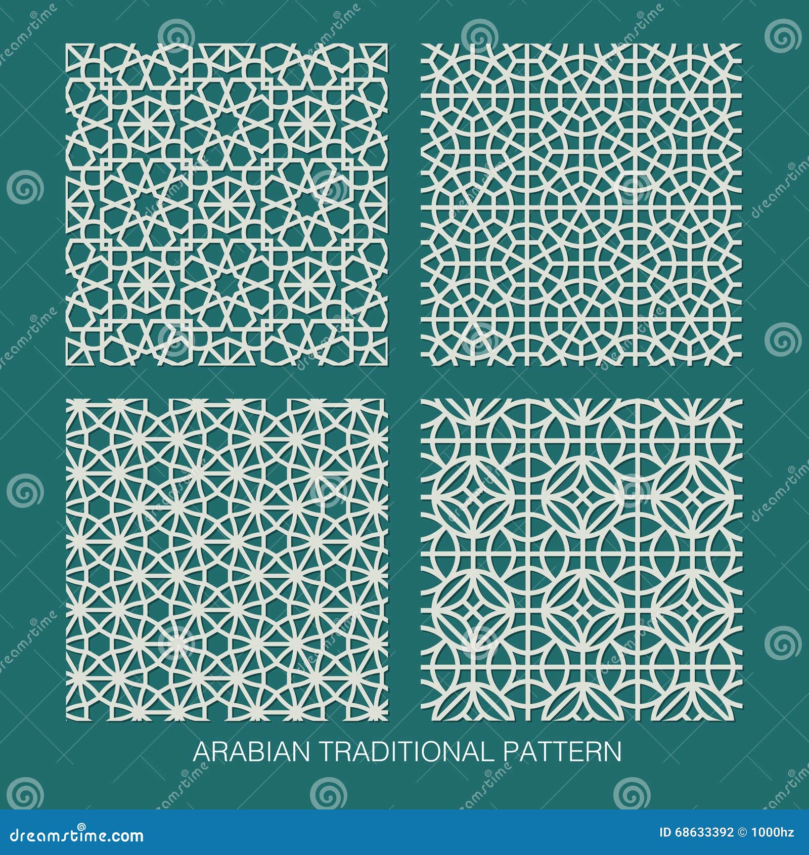 Arabian pattern design stock vector. Illustration of islamic - 68633392