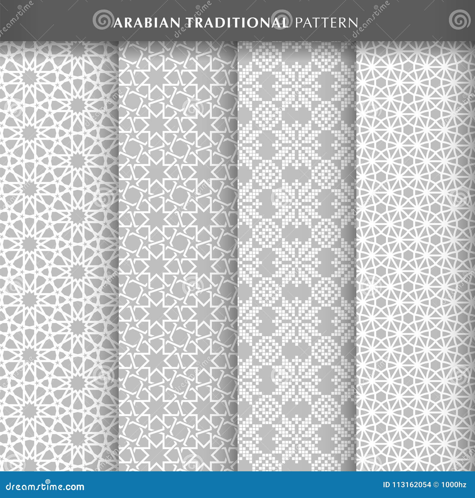 Arabian pattern design stock vector. Illustration of form - 113162054