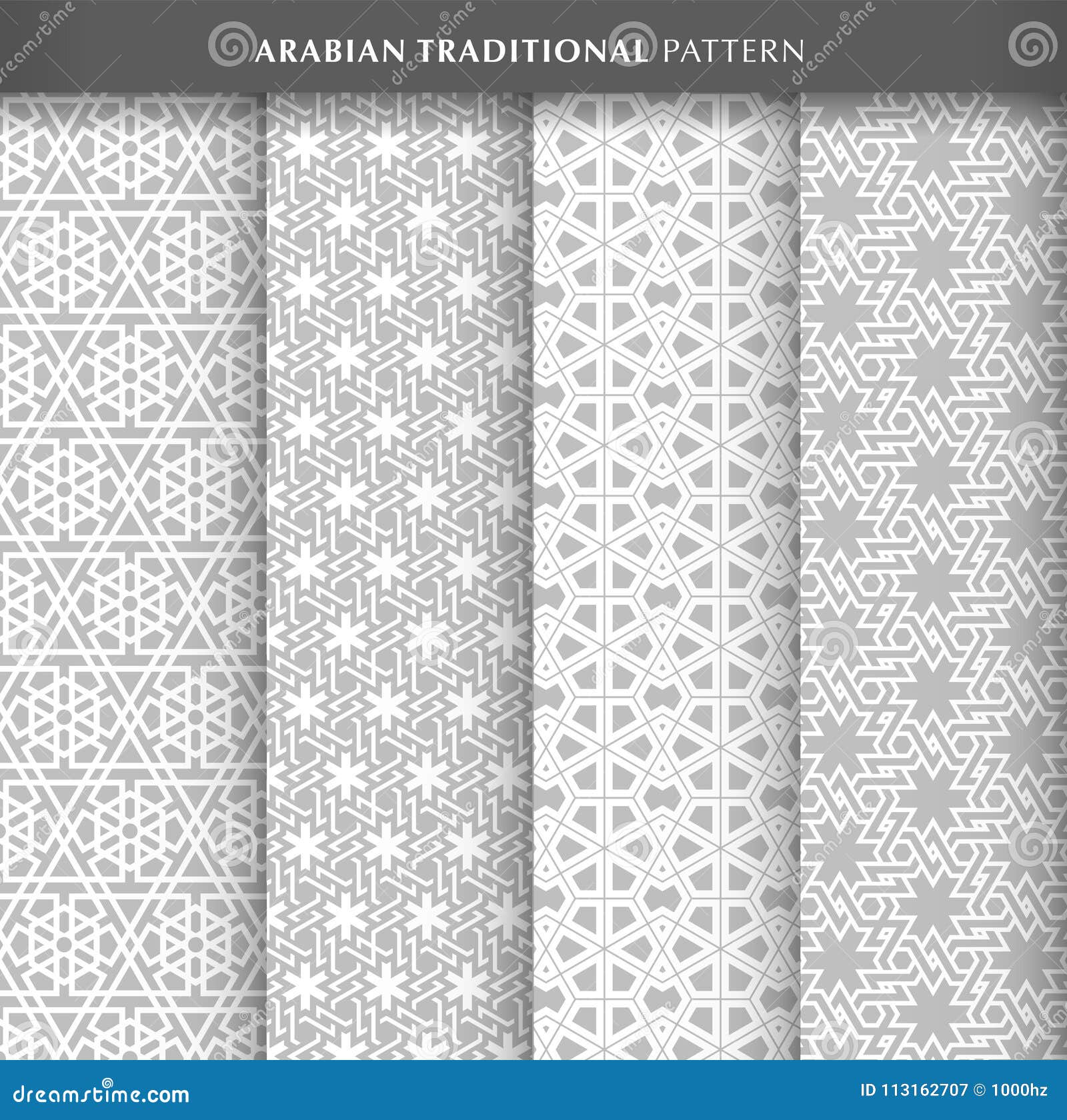 Arabian pattern design stock vector. Illustration of arabic - 113162707