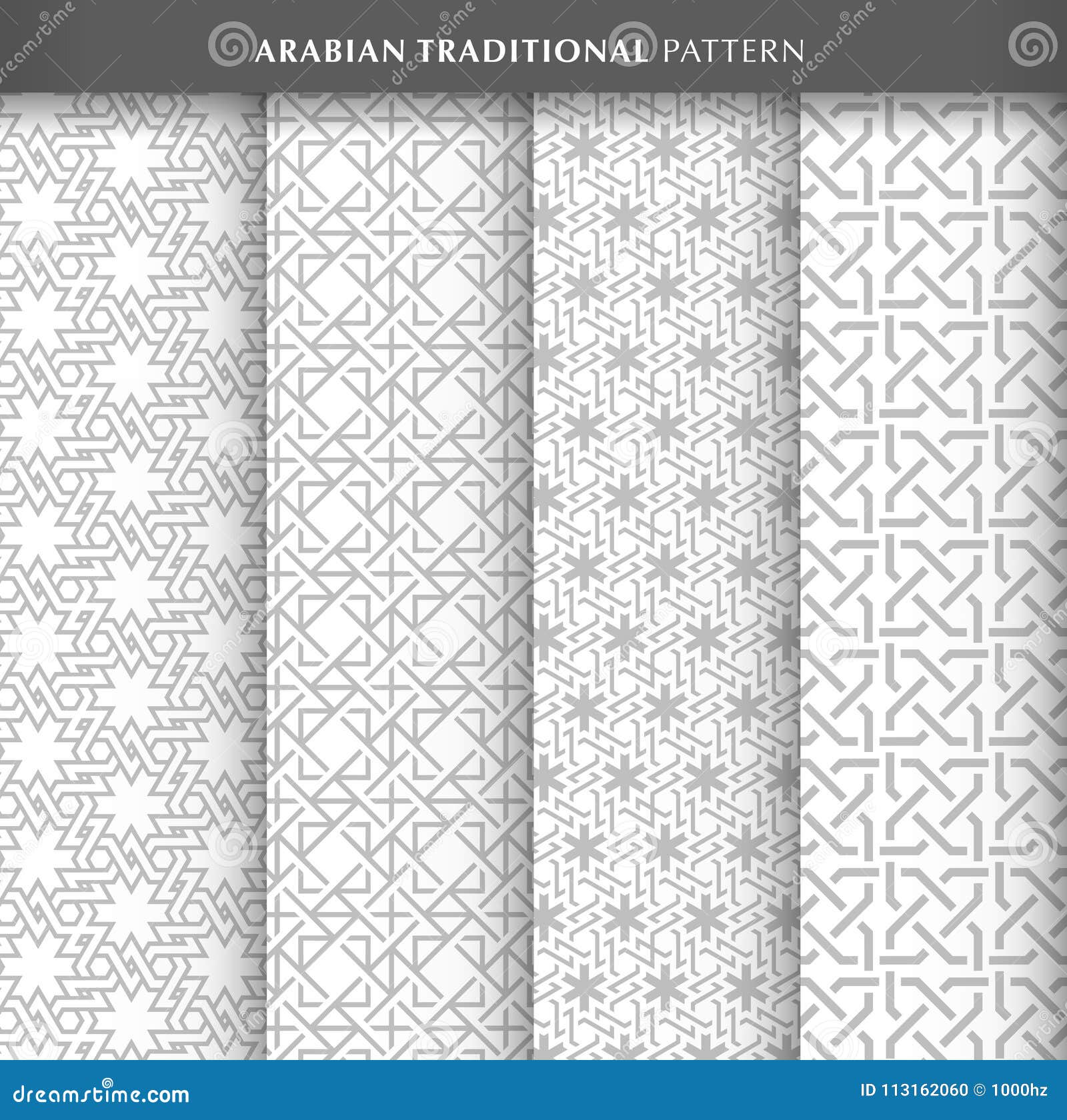 Arabian pattern design stock vector. Illustration of decor - 113162060