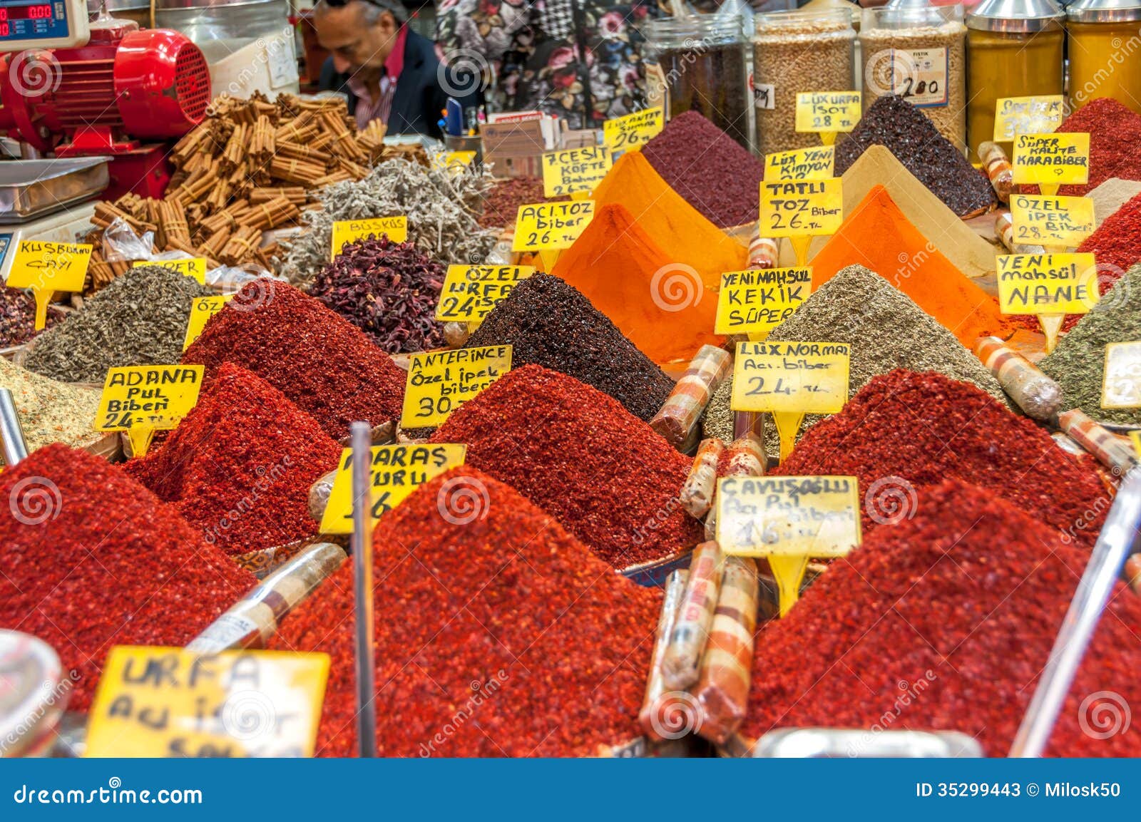 Arabian spices editorial stock photo. Image of nuts, spices - 35299443
