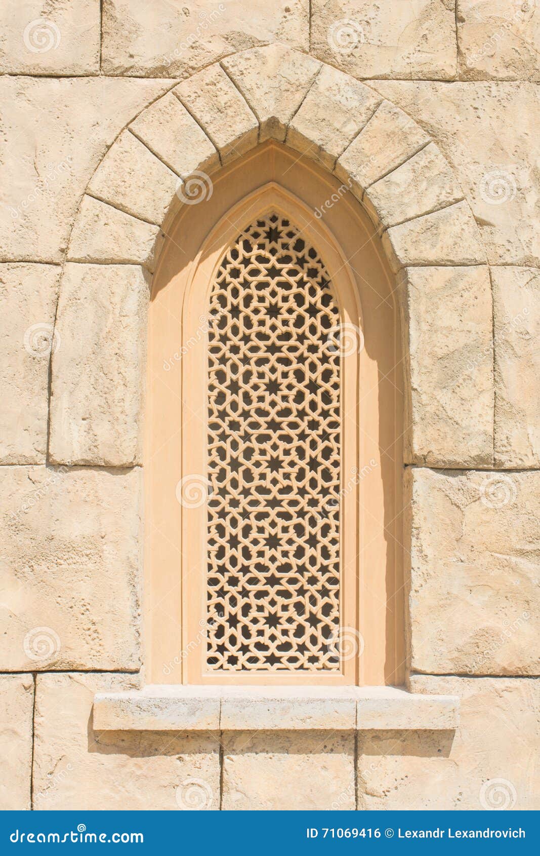 Arabian Style Made Building Window Stock Photo - Image of window, east ...