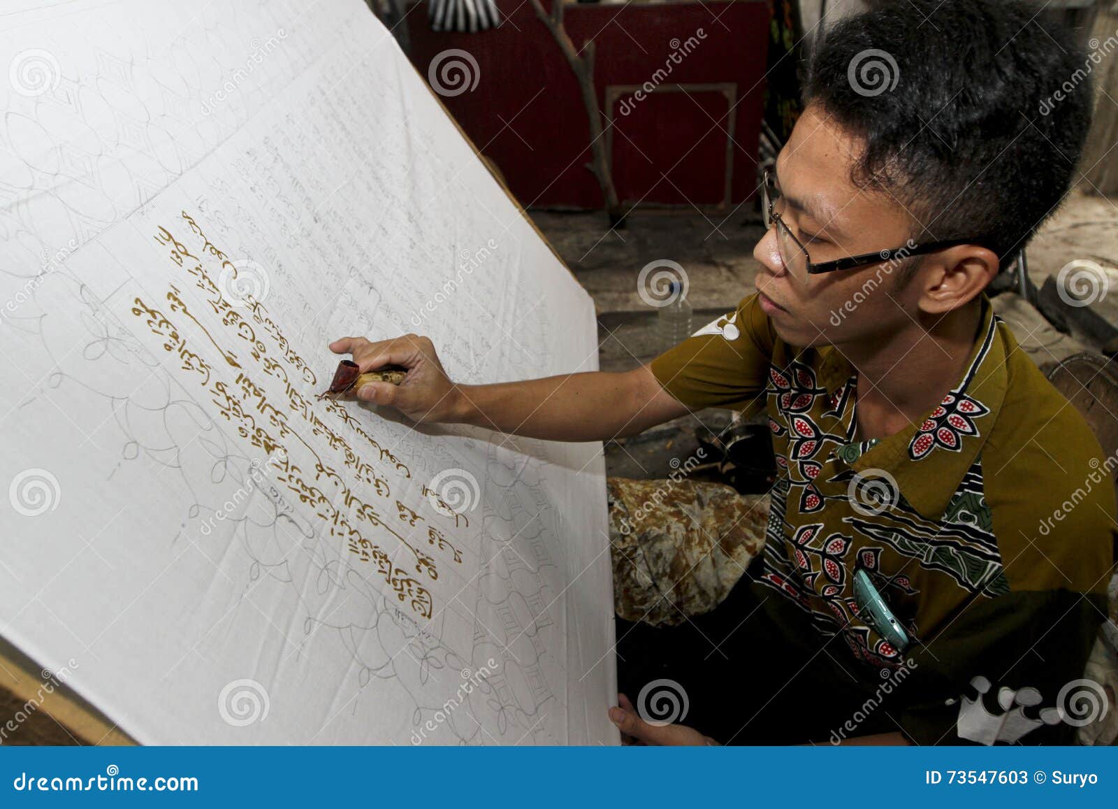 Arabic alphabet editorial stock photo. Image of cloth - 73547603