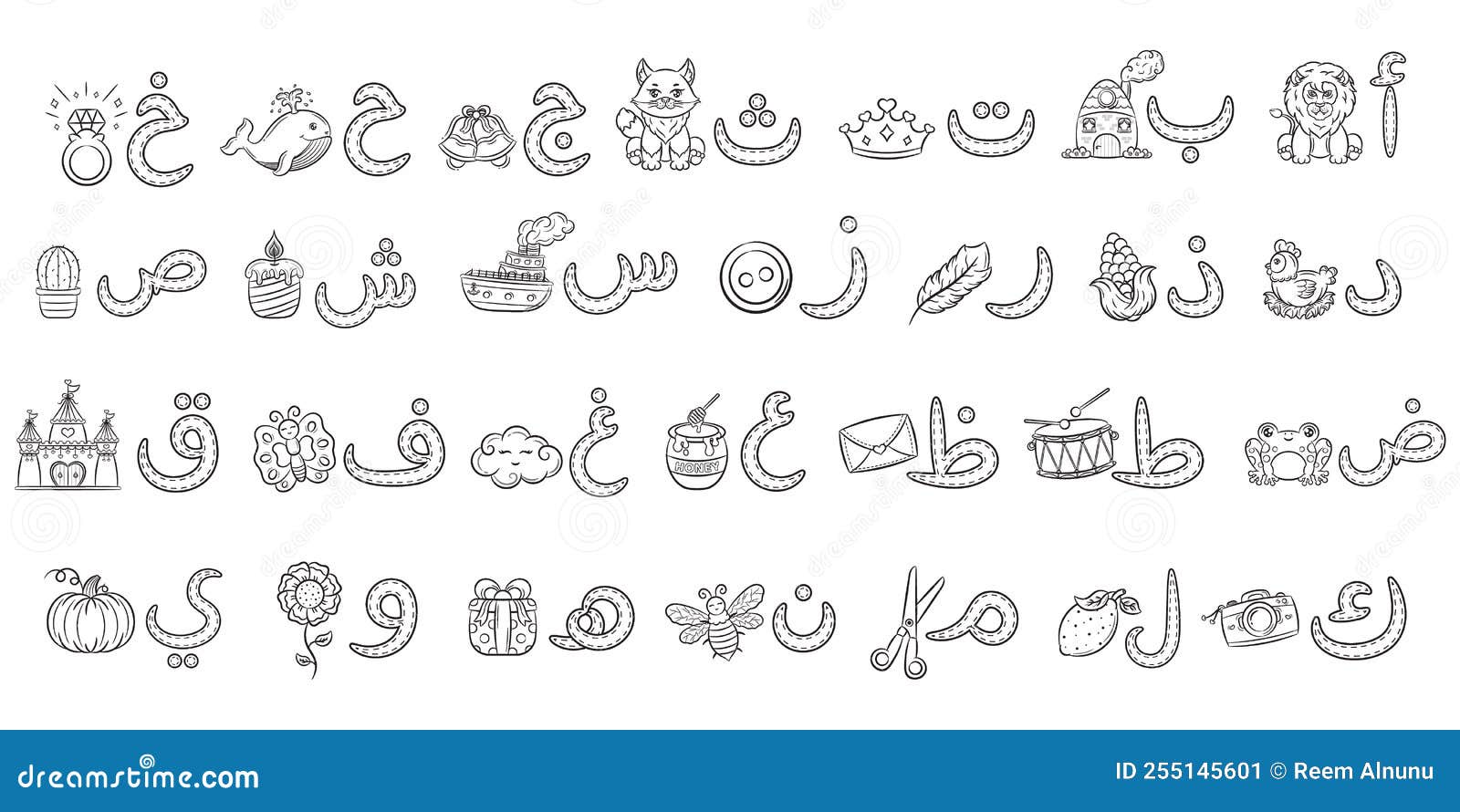 Arabic Alphabet Letters Icons Collection Set With Objects Black Sketch Stock Vector